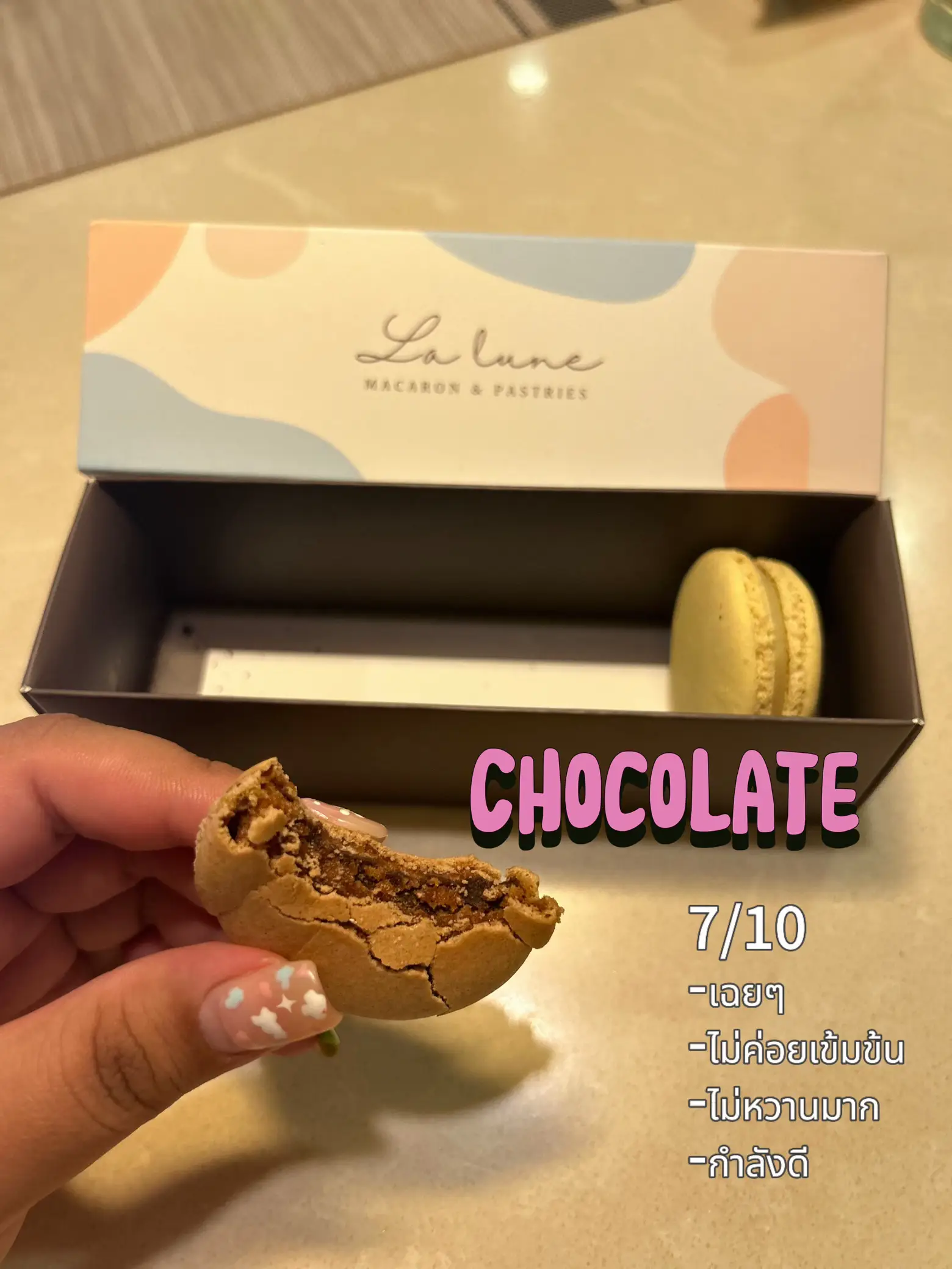 “La Lune” Macaron & Pastries | แกลเลอรีที่โพสต์โดย Pearpearbear | Lemon8