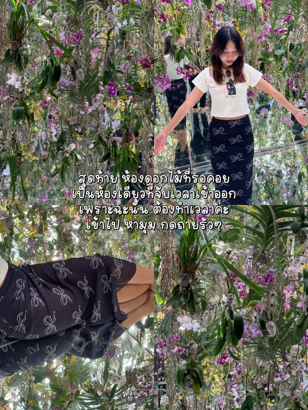 รีวิว teamLap planet TOKYO 🌻 | แกลเลอรีที่โพสต์โดย KWAN🐳 | Lemon8