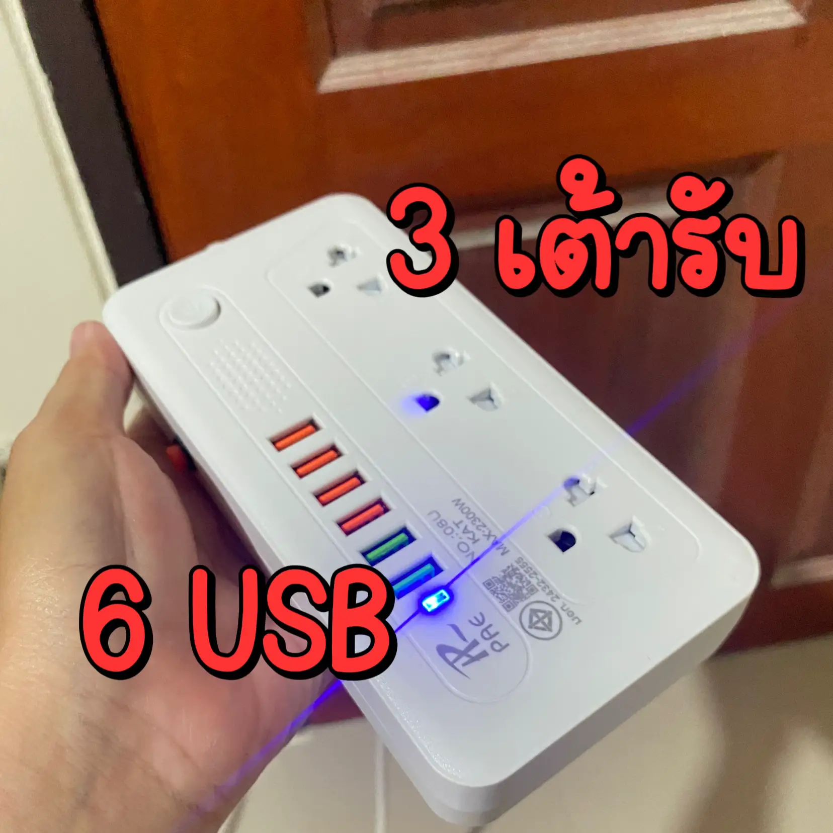 Three eye tow plugs, Mon. | Gallery posted by Kao | Lemon8