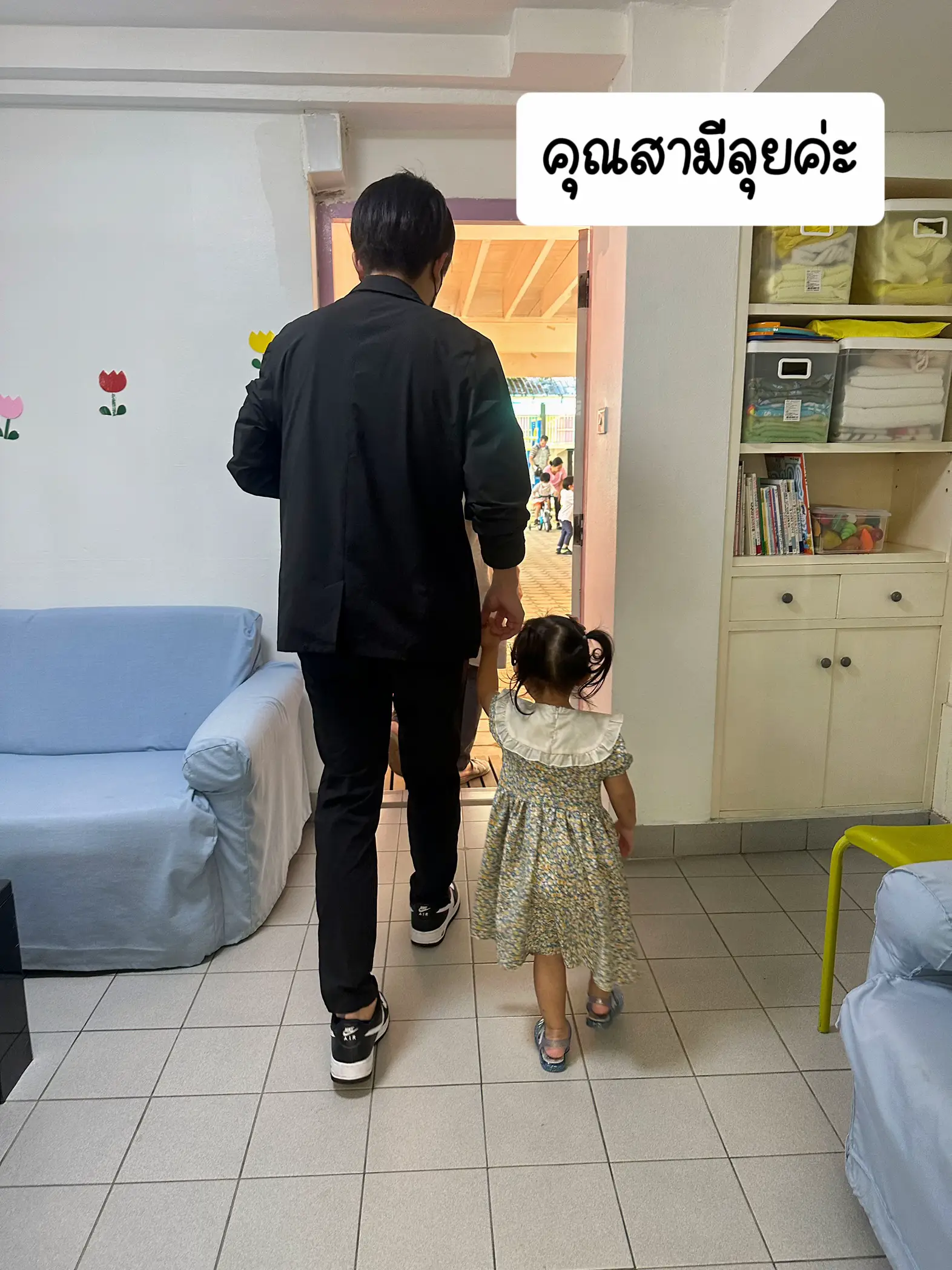 แชร์วิธีเลือกโรงเรียนลูก ฉบับคนญี่ปุ่น🏫🇯🇵 | แกลเลอรีที่โพสต์โดย Miki Kimura | Lemon8