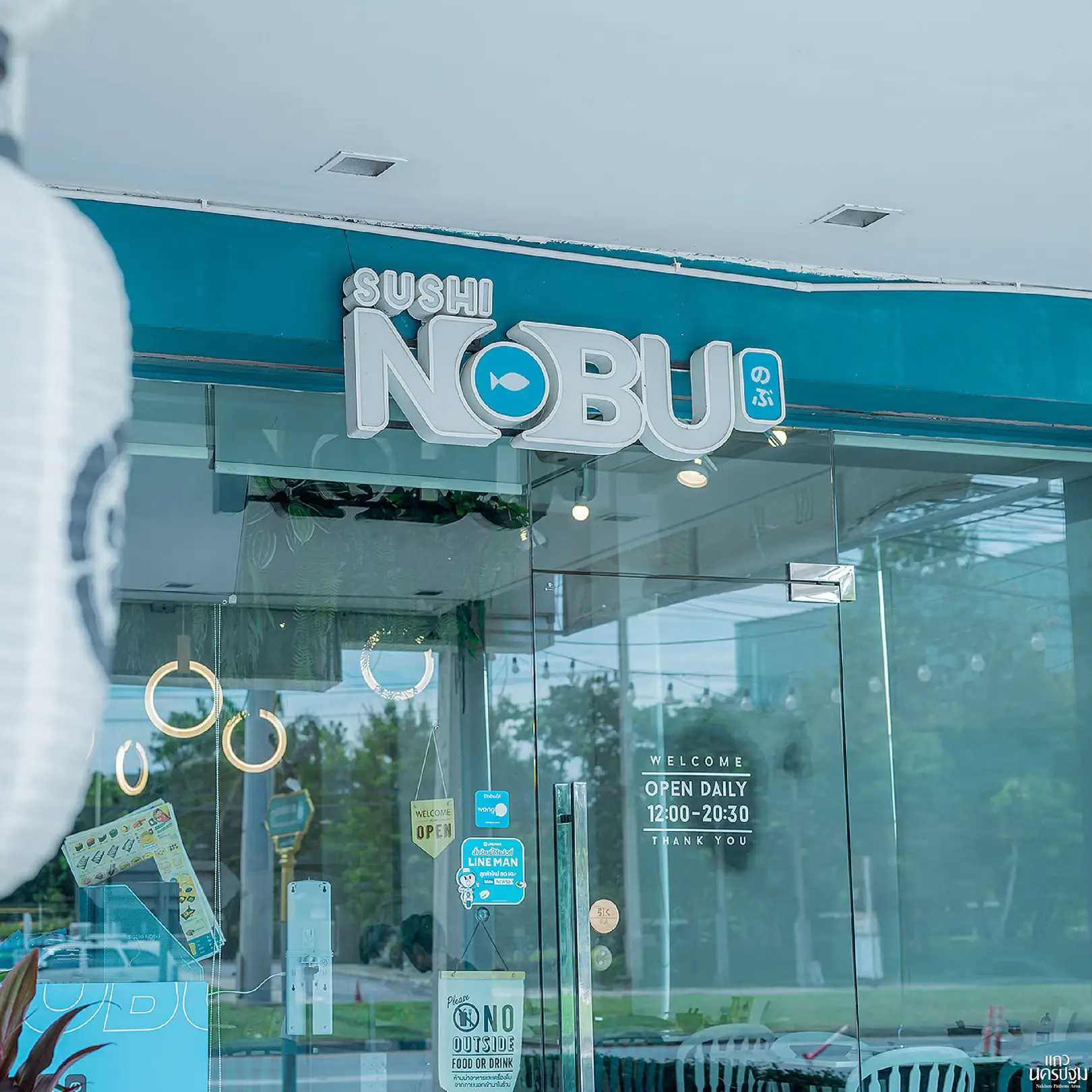 Nobu Shabu & Sushi Buffet | แกลเลอรีที่โพสต์โดย แถวนครปฐม | Lemon8