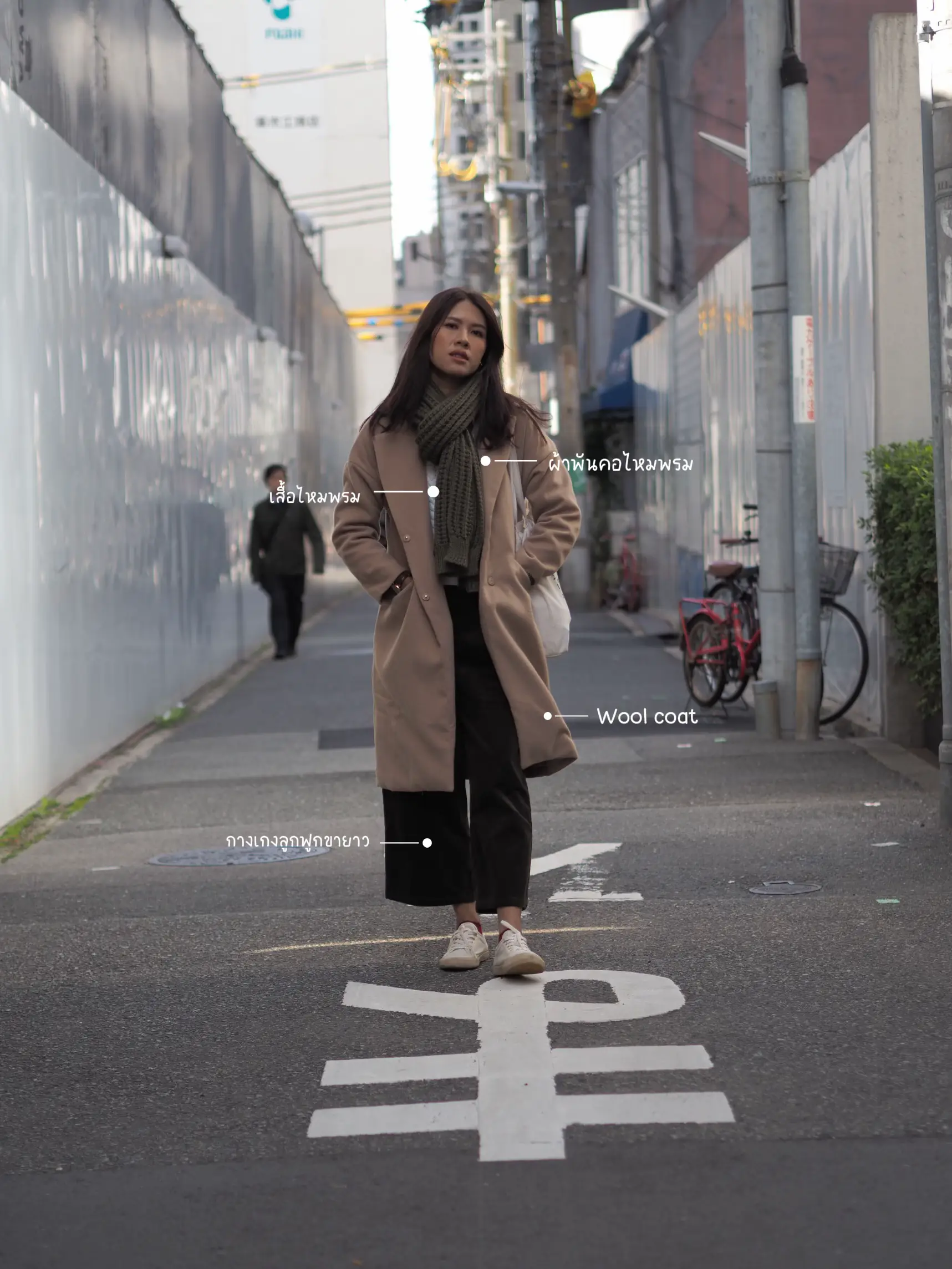 OOTD JAPAN winter ️🥶ไอเดียแต่งตัวไปเที่ยวญี่ปุ่นช่วงหนาว🧥 | แกลเลอรีที่ ...