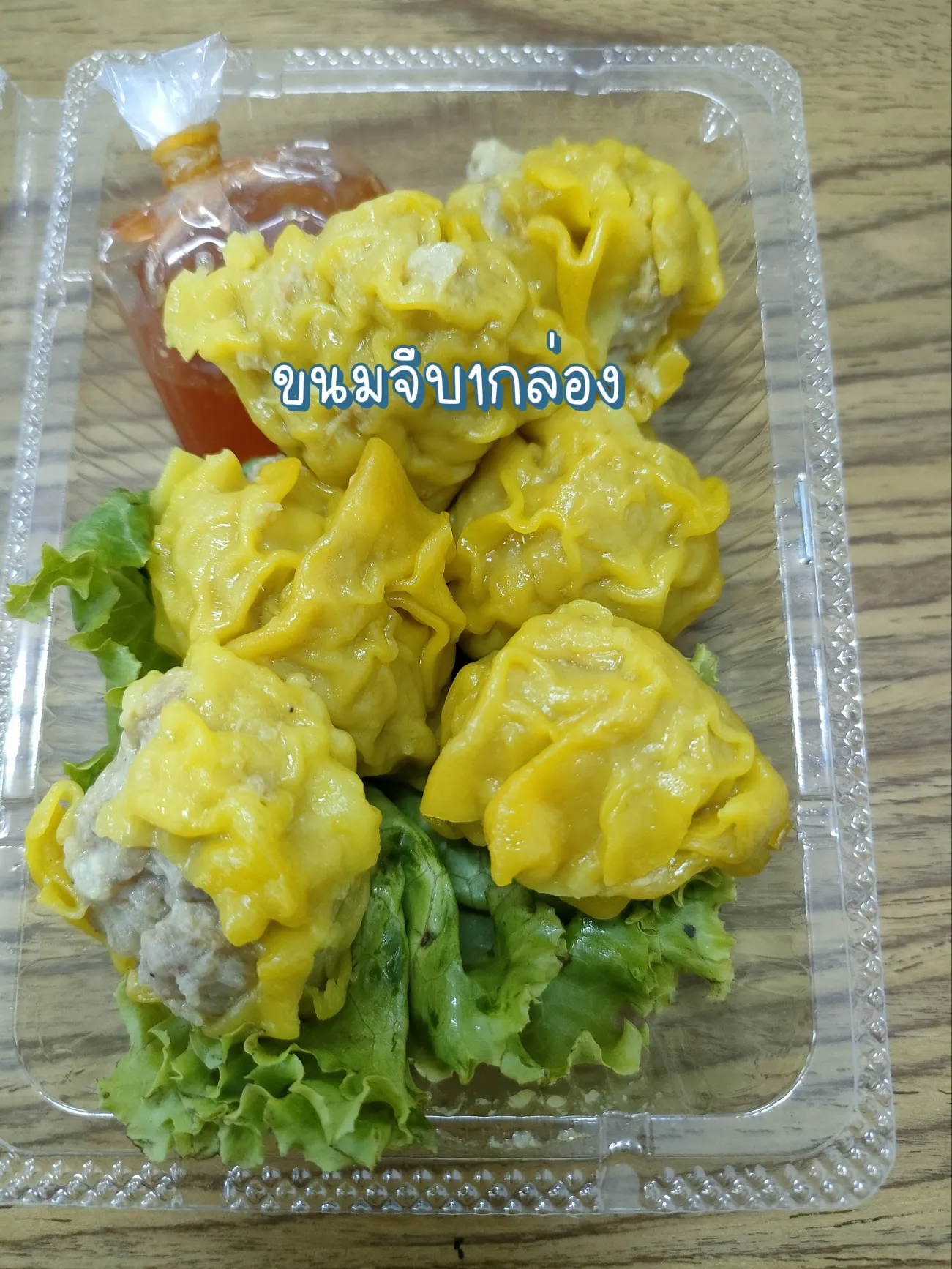 แจกเมนูที่ทานในช่วงทำ if 18:6 | แกลเลอรีที่โพสต์โดย ผึ้ง'จะแปลงร่าง | Lemon8