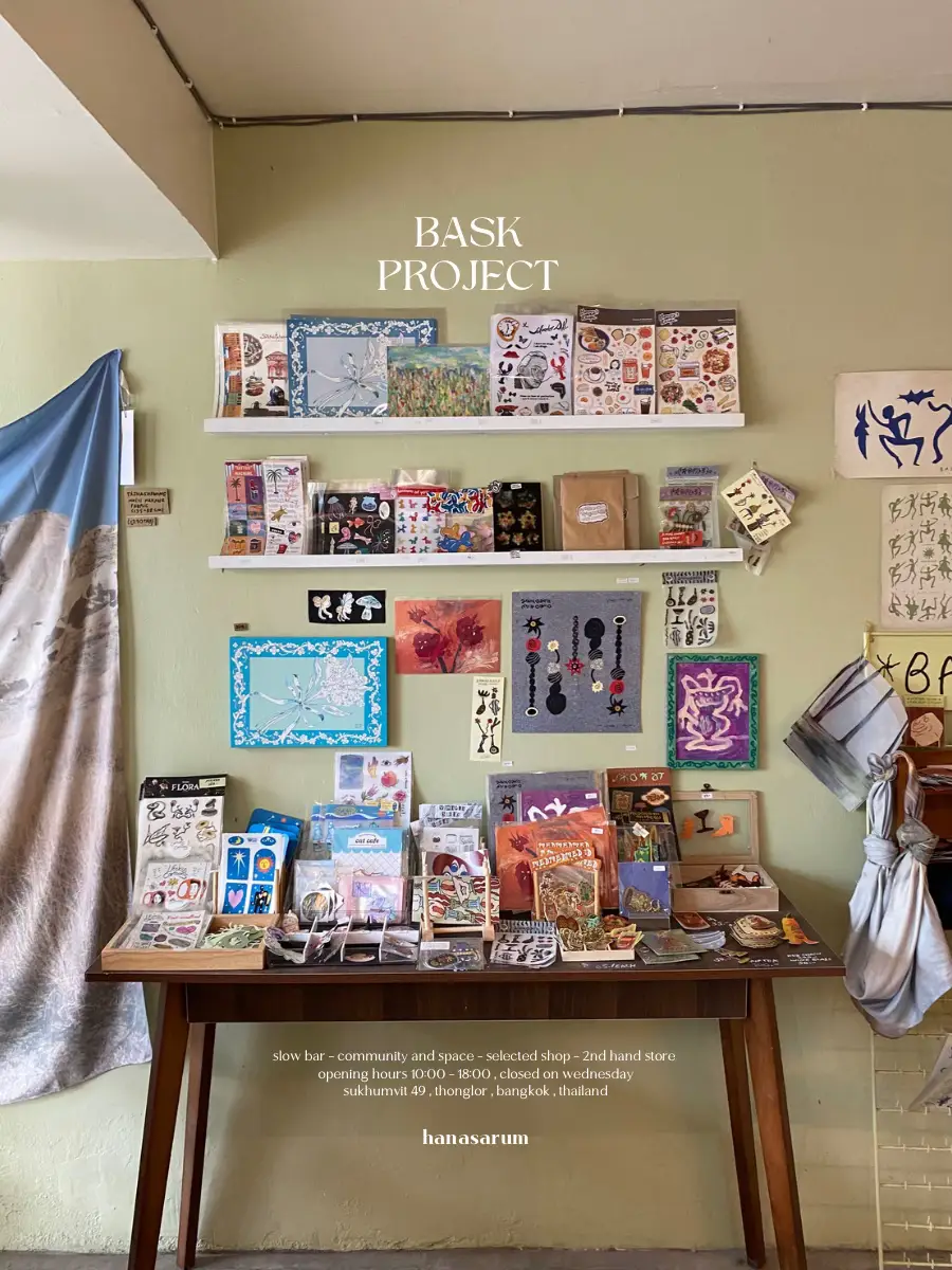 คาเฟ่ชุดชิคย่านทองหล่อ : Bask project 🥤 | แกลเลอรีที่โพสต์โดย hanasarum ...