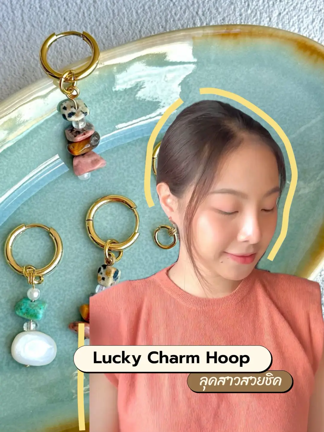 Lucky Stone Earrings รีวิวต่างหูหินมงคล | แกลเลอรีที่โพสต์โดย Chosy Official | Lemon8