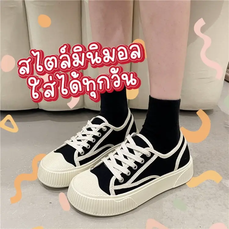ป้ายยารองเท้าผ้าใบราคาร้อยกว่าบาท | แกลเลอรีที่โพสต์โดย Peke | Lemon8