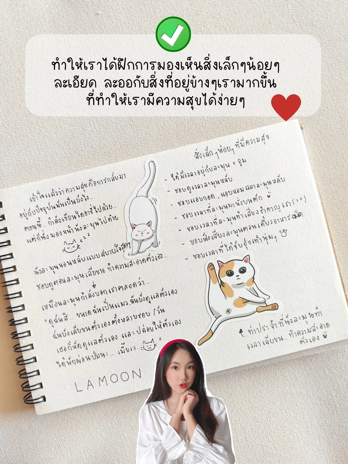 มาฝึกเขียน A-Z กันนะคะ | แกลเลอรีที่โพสต์โดย English_Evening | Lemon8
