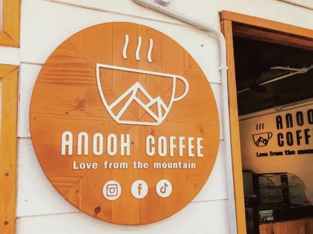 📍 Anooh Coffee, Kundasang Ranau | Galeri disiarkan oleh shaleenaaihara ...