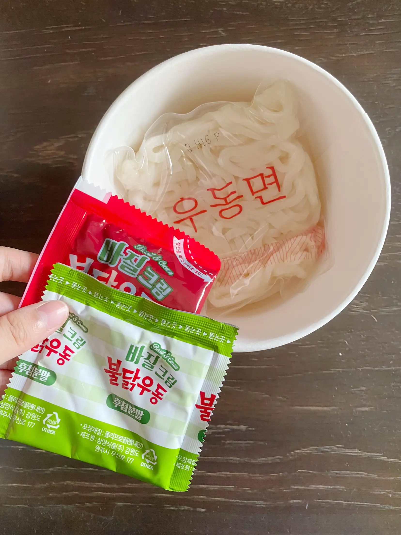 THE BEST BULDAK RAMEN FLAVOUR | Gallery posted by turtle trends 🐢 | Lemon8