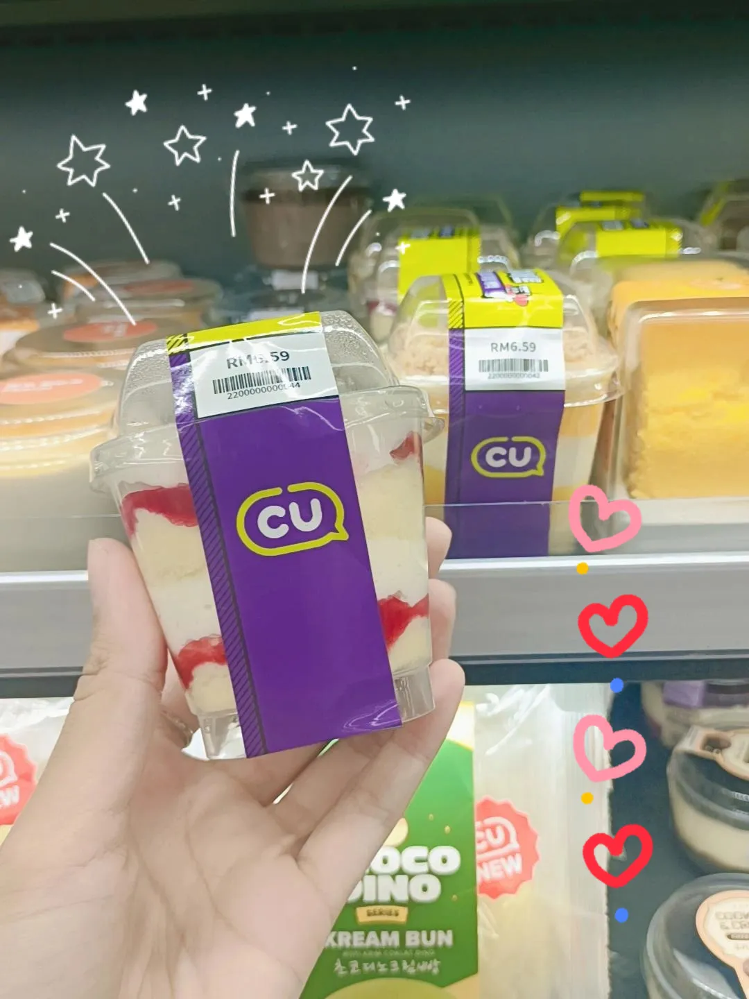 KOREA FOOD KDRAMA VIRAL😍 ? CU MART ? | Galeri disiarkan oleh INDAH 🤍 | Lemon8