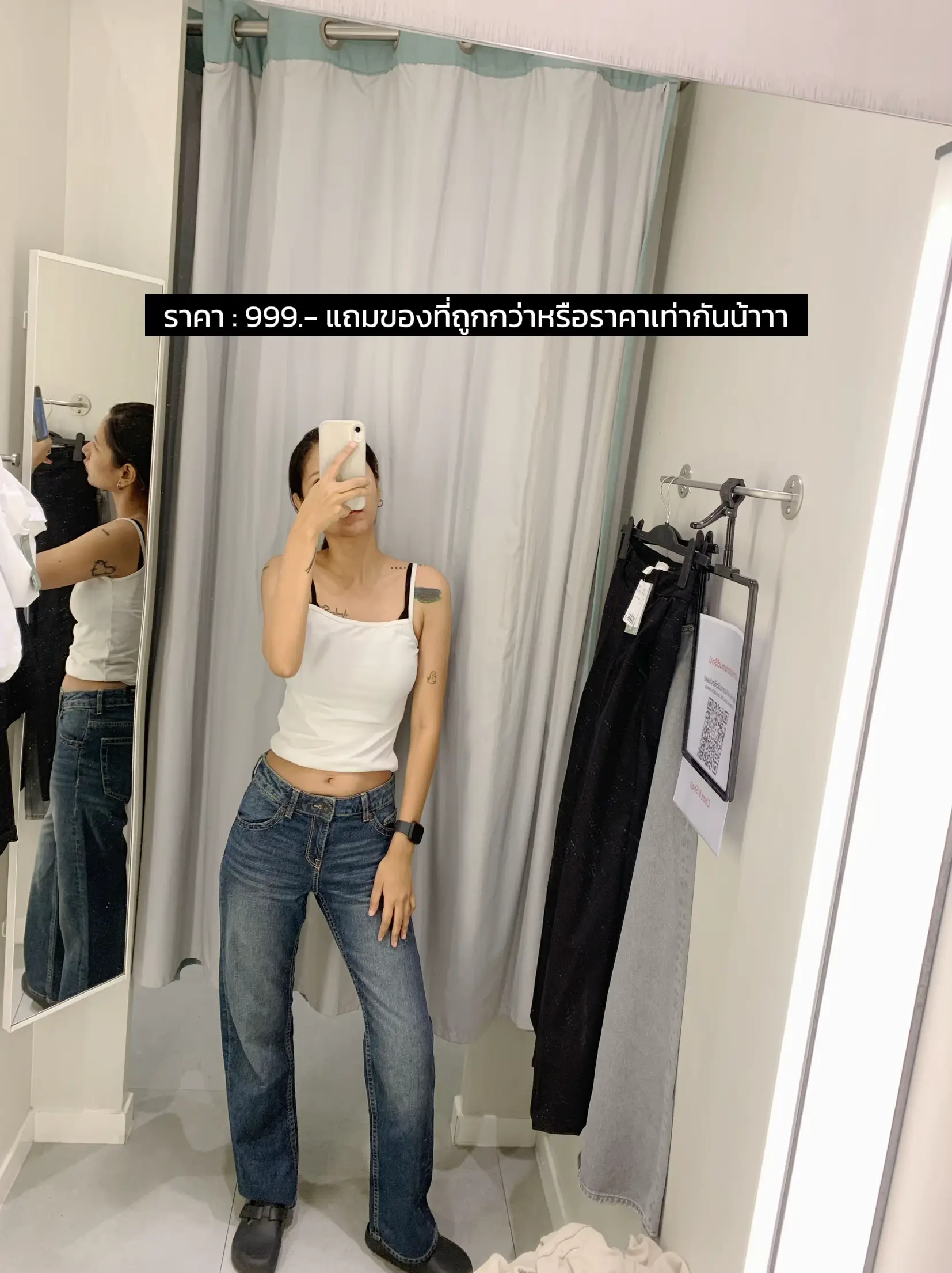 Black Friday H&M 1 แถม 1 📌 | แกลเลอรีที่โพสต์โดย FON | Lemon8