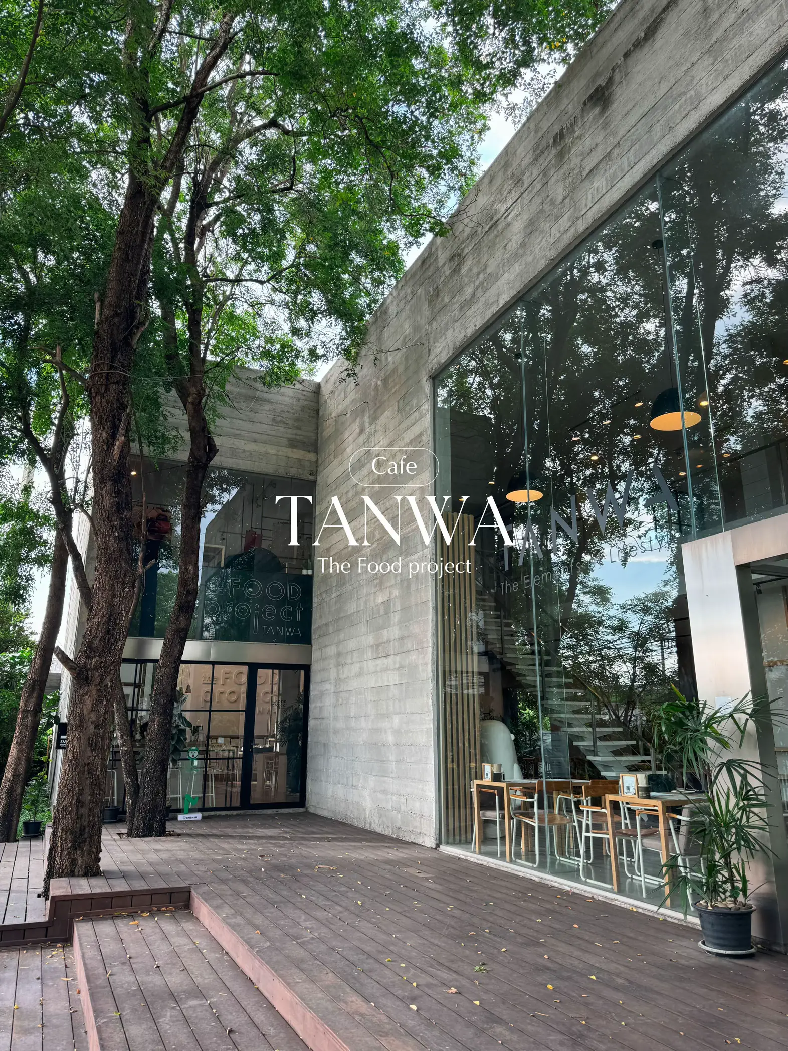Tanwa the Food Project คาเฟ่สวยใกล้ Central Westgate | แกลเลอรีที่โพสต์ ...