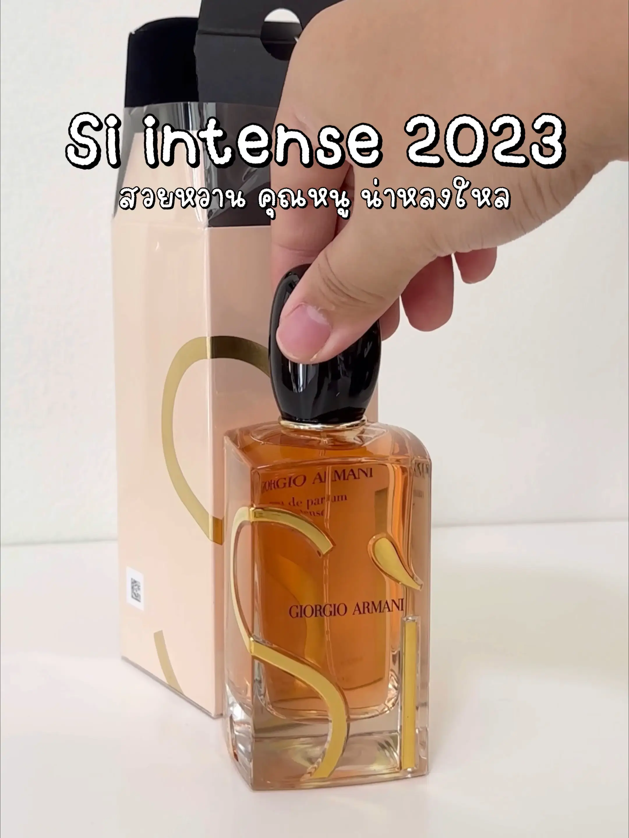 Si intense 2023 | วิดีโอที่เผยแพร่โดย Perfume.TH | Lemon8