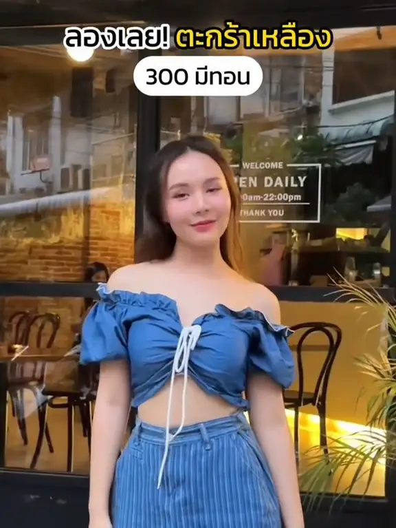 ผิวใสx10 ดำแค่ไหนก็มาเถอะ | วิดีโอที่เผยแพร่โดย cherry | Lemon8