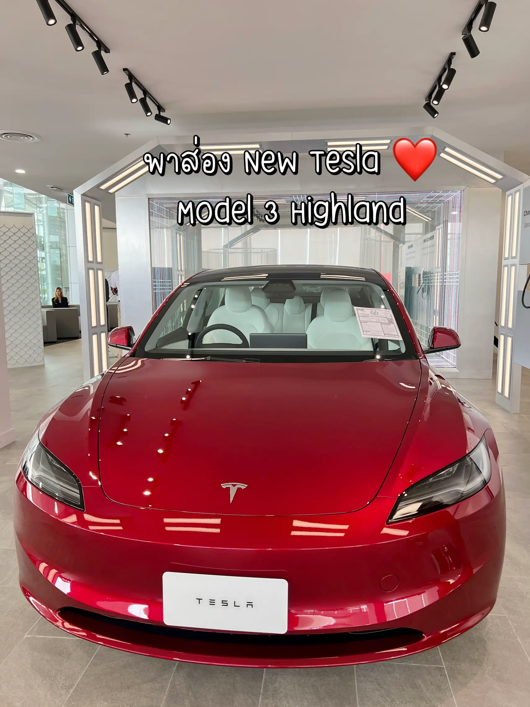 พาส่อง Tesla Model 3 highland 2024 😍 | แกลเลอรีที่โพสต์โดย QueenPear 🍋 ...