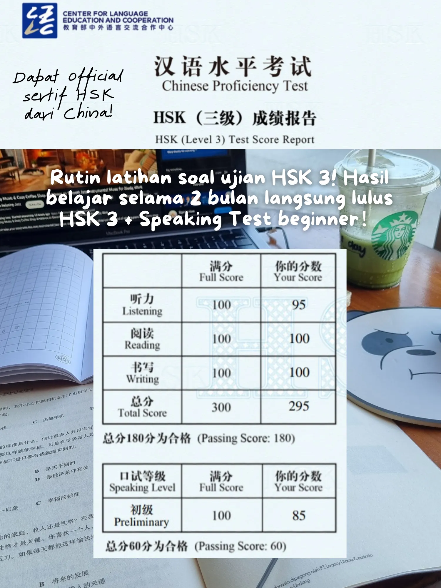 Belajar Mandarin cuma 2 bulan? Lulus HSK 3!😱 | Galeri diposting oleh eli🌱 丽娜 | Lemon8