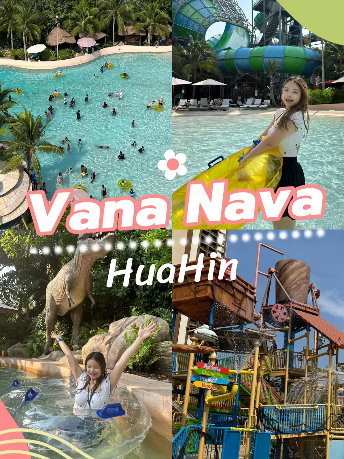 พาเที่ยวสวนน้ำ Vana Nava หัวหิน แค่คนละ 700 ‼️ | แกลเลอรีที่โพสต์โดย Earnchani | Lemon8