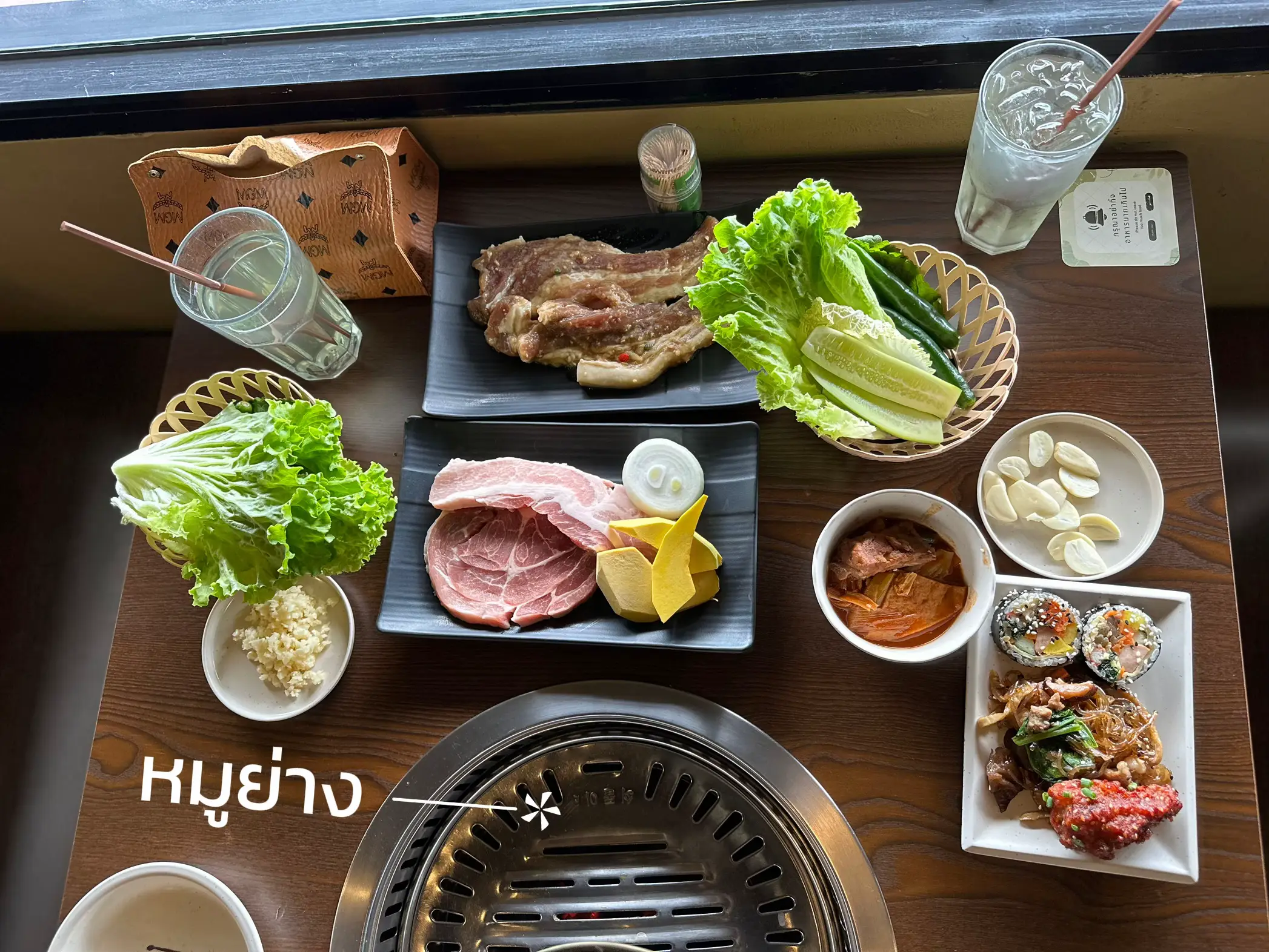 พิกัดปิ้งย่างชลบุรี KBBQ Korean buffet l Bang Sean | แกลเลอรีที่โพสต์ ...