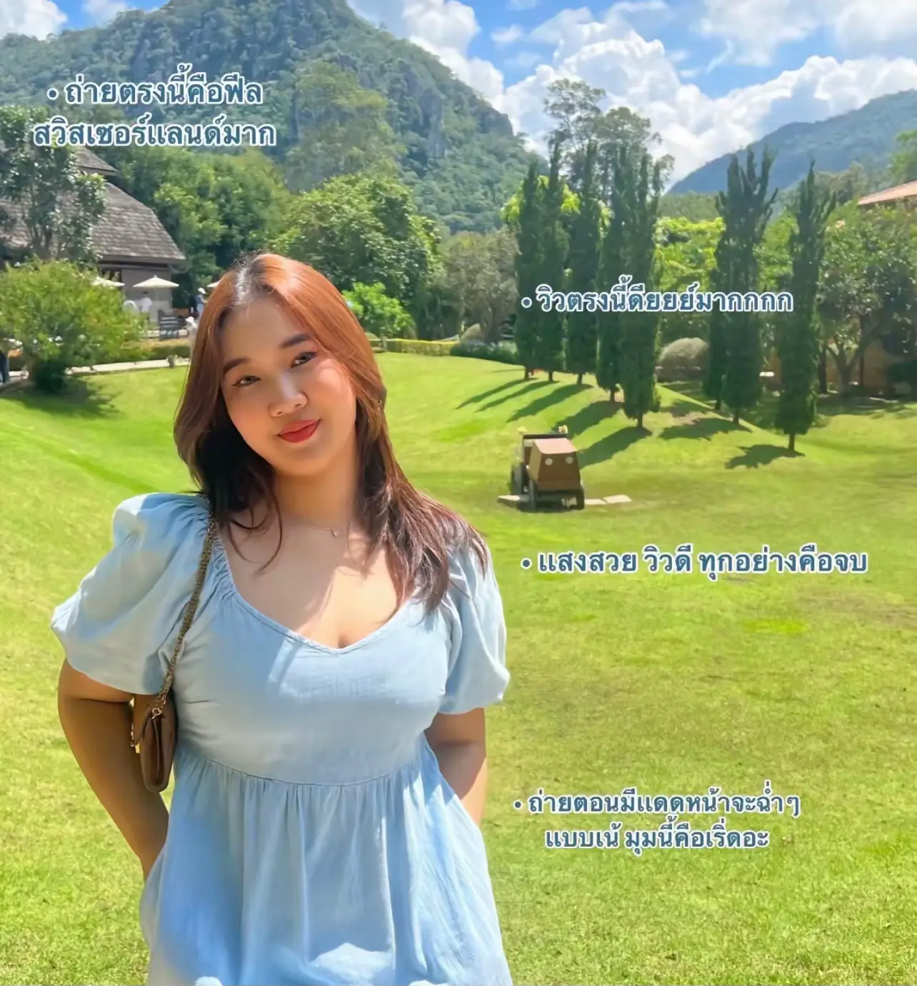 Primo Piazza | แกลเลอรีที่โพสต์โดย Paris | Lemon8