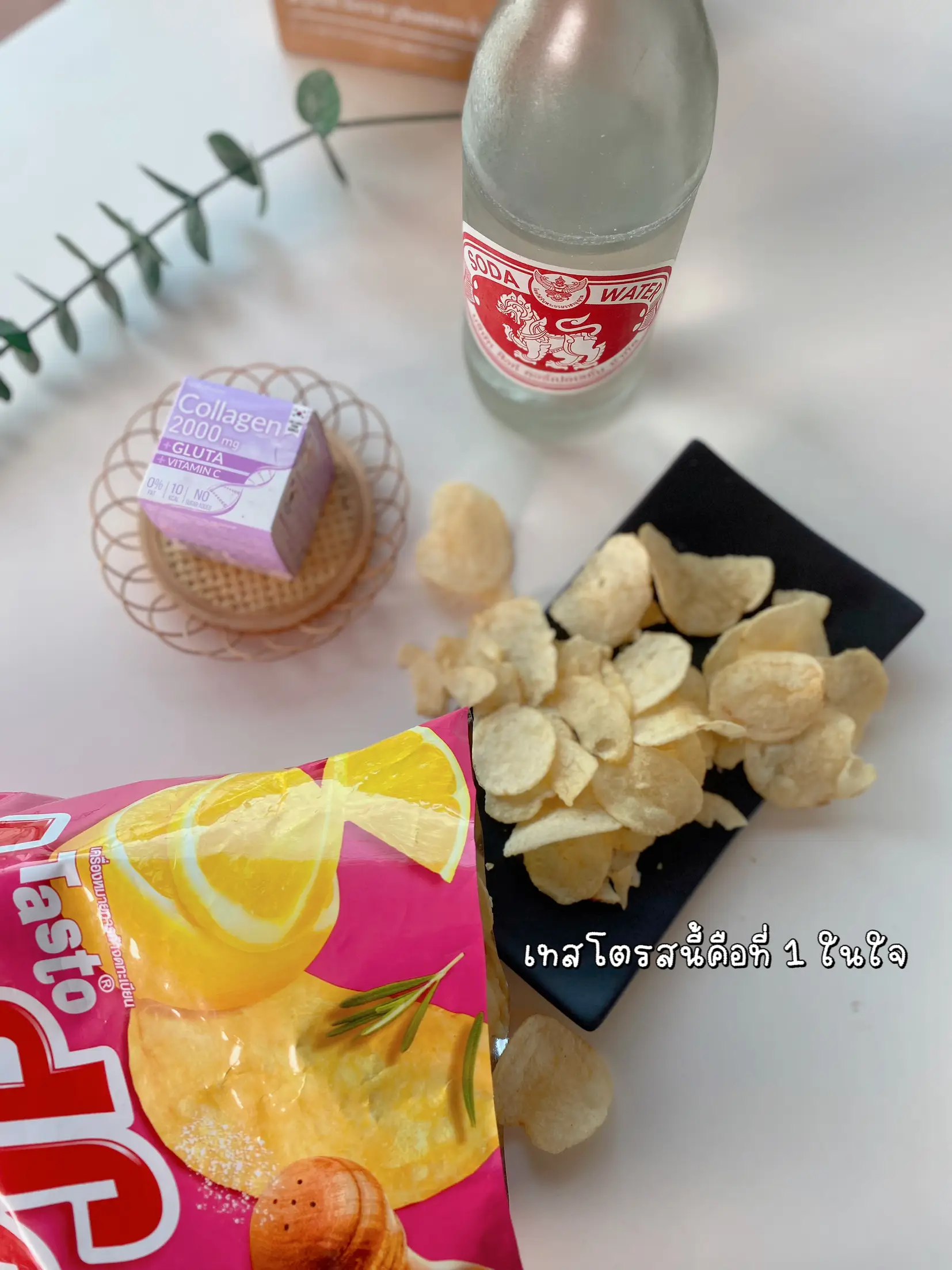 เทสโตรสไหน ? ที่ชอบกินที่สุด ! | แกลเลอรีที่โพสต์โดย Shereen.baking | Lemon8