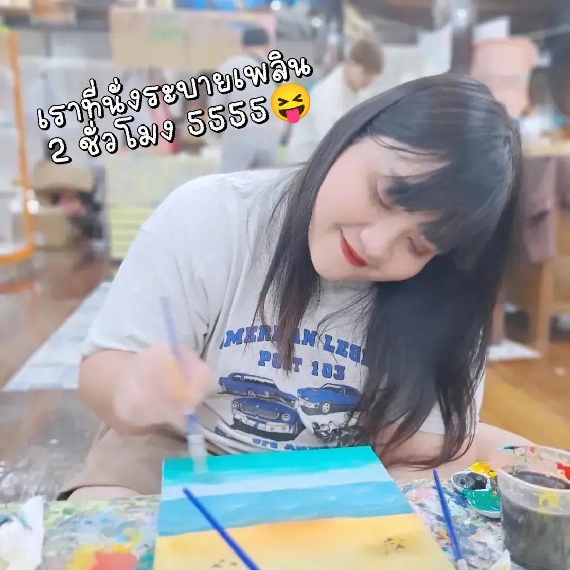 พิกัด📍บ้านศิลปินคลองบางหลวง🖌️🎨 | แกลเลอรีที่โพสต์โดย Kun'n Fah🦋 | Lemon8