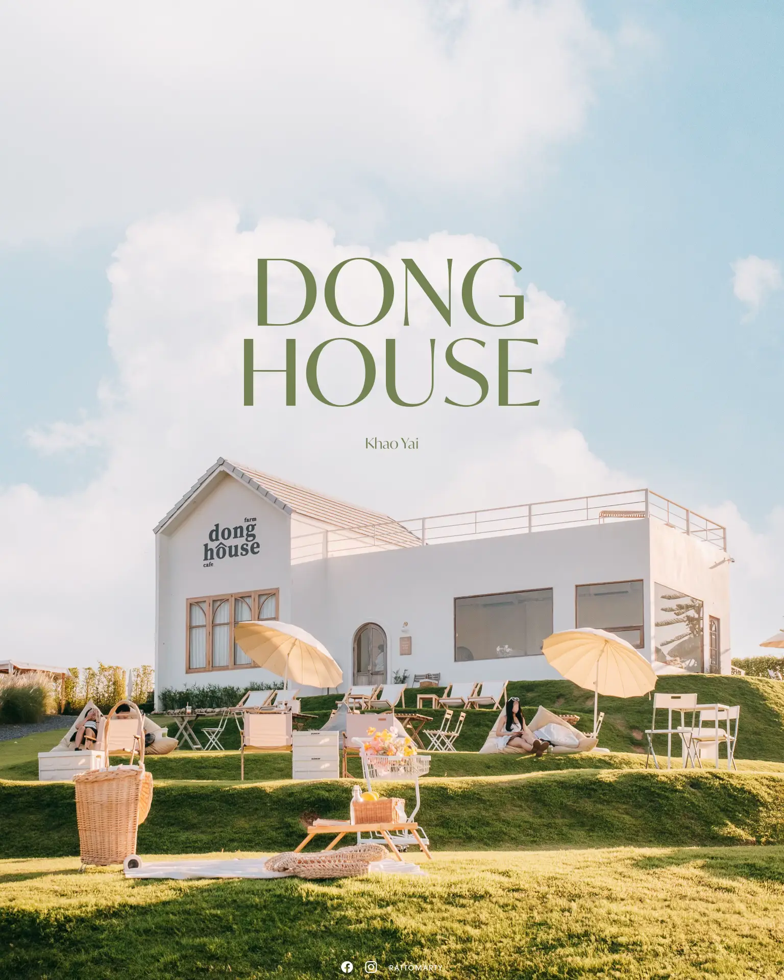 Dong House (ดง-เฮ้าส์) คาเฟ่บนเนินเขาสูง ชมวิว 360 องศา | แกลเลอรีที่ ...