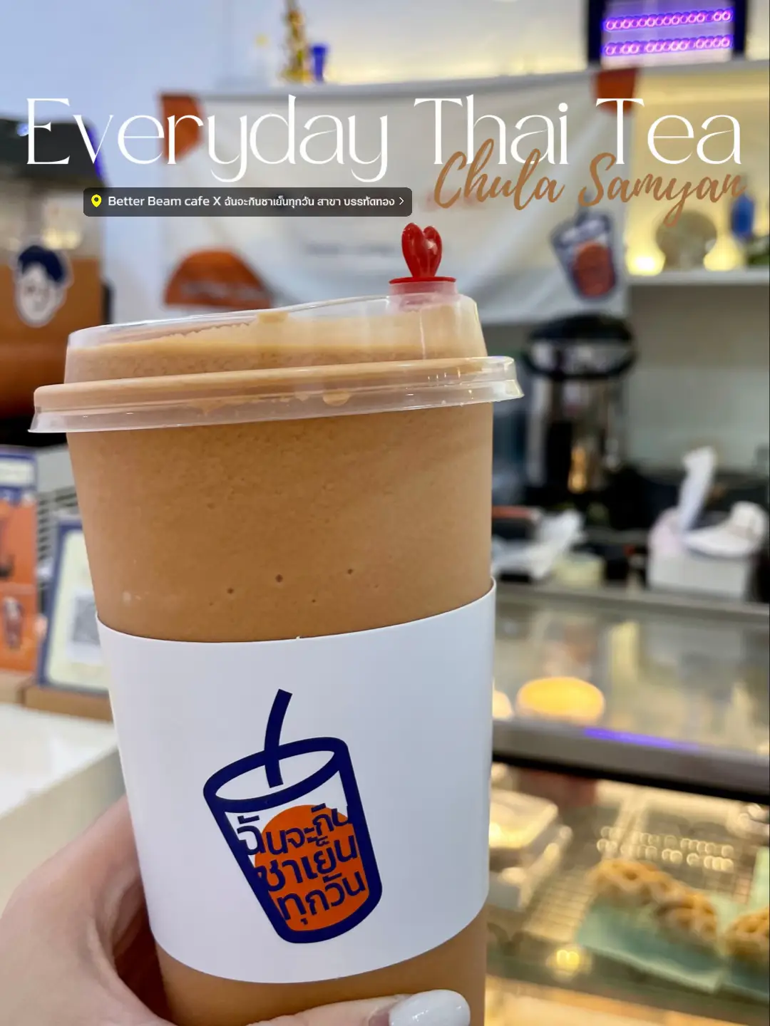 Everyday Thai 🥤 hit Thai tea slurpee shop opens new gold line | Gallery posted by ...