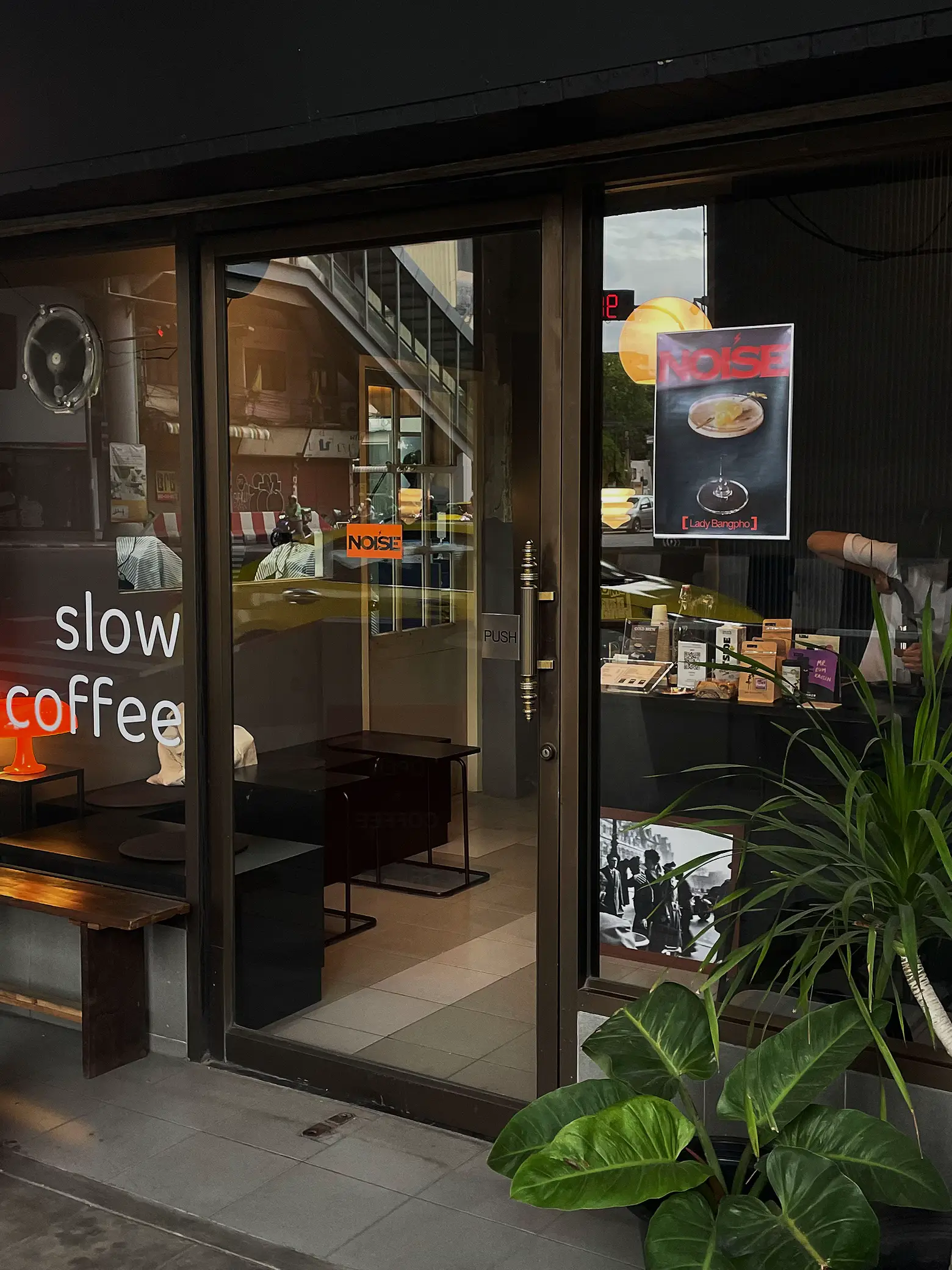 NOISE.BKK | Slow Coffee | แกลเลอรีที่โพสต์โดย Julie 🪴 | Lemon8