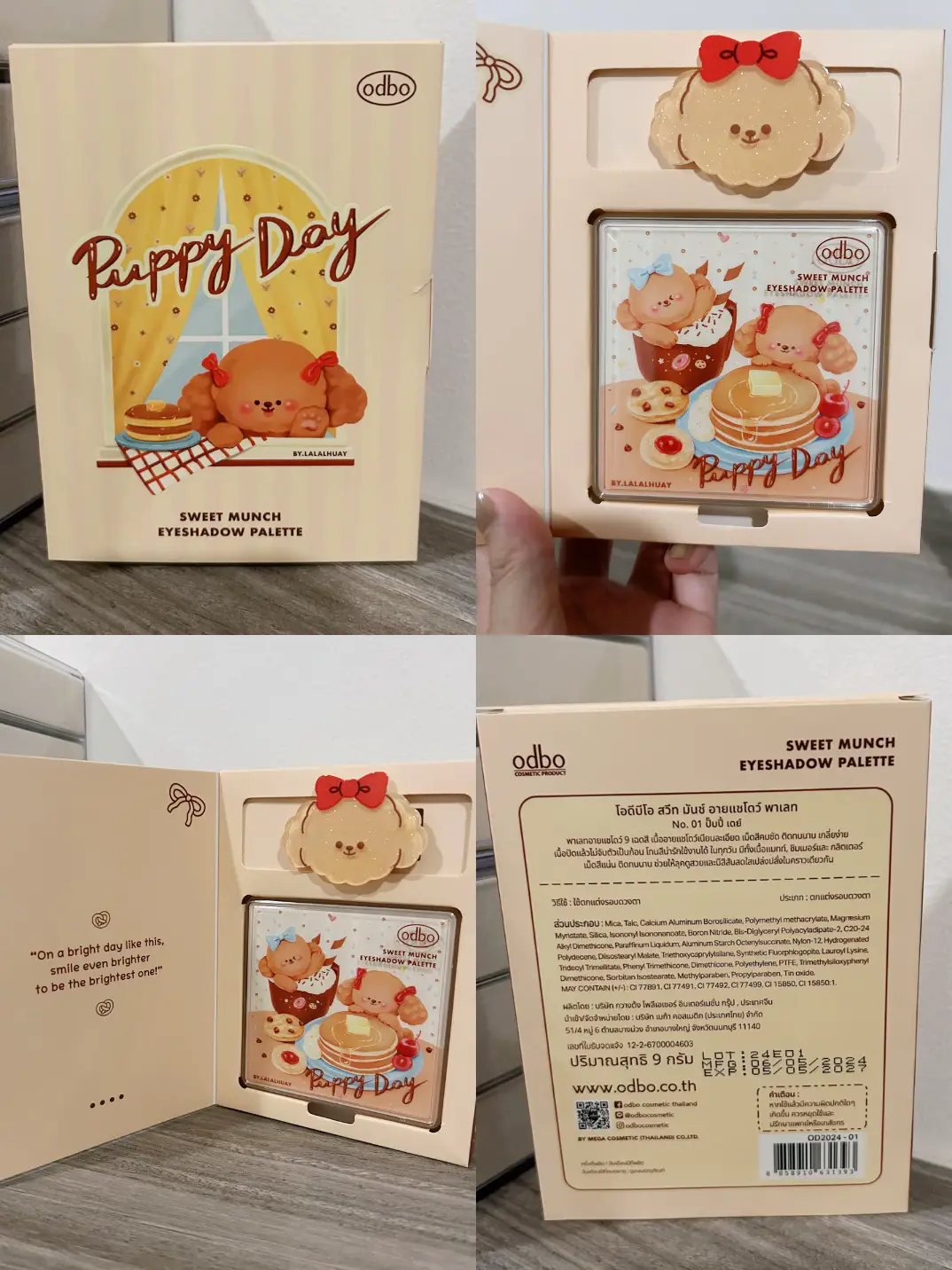 odbo sweet munch eyeshadow palette : พาเลทตาสุดน่ารัก | แกลเลอรีที่โพสต์โดย ♡ MANOW ♡ | Lemon8