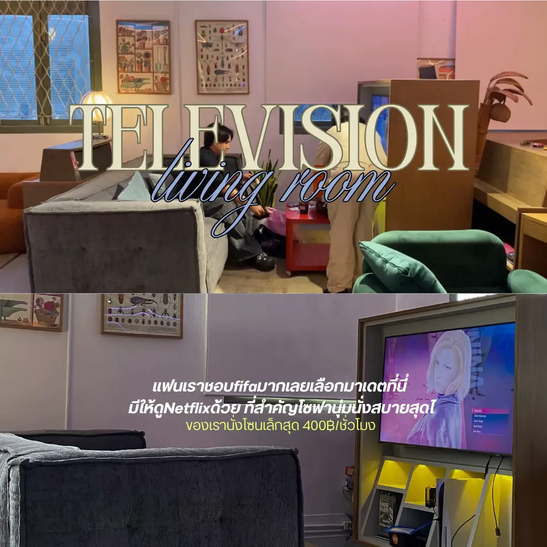 ️เดททึกับเบบี๋ @The corner house🎪🌟 | แกลเลอรีที่โพสต์โดย ploysai.jpeg | Lemon8