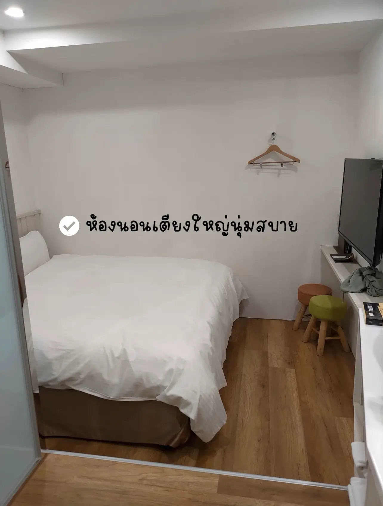 รีวิวโรงแรมในไต้หวัน Taipei Main Station📍🇹🇼 | แกลเลอรีที่โพสต์โดย mi.mtn🌷 | Lemon8