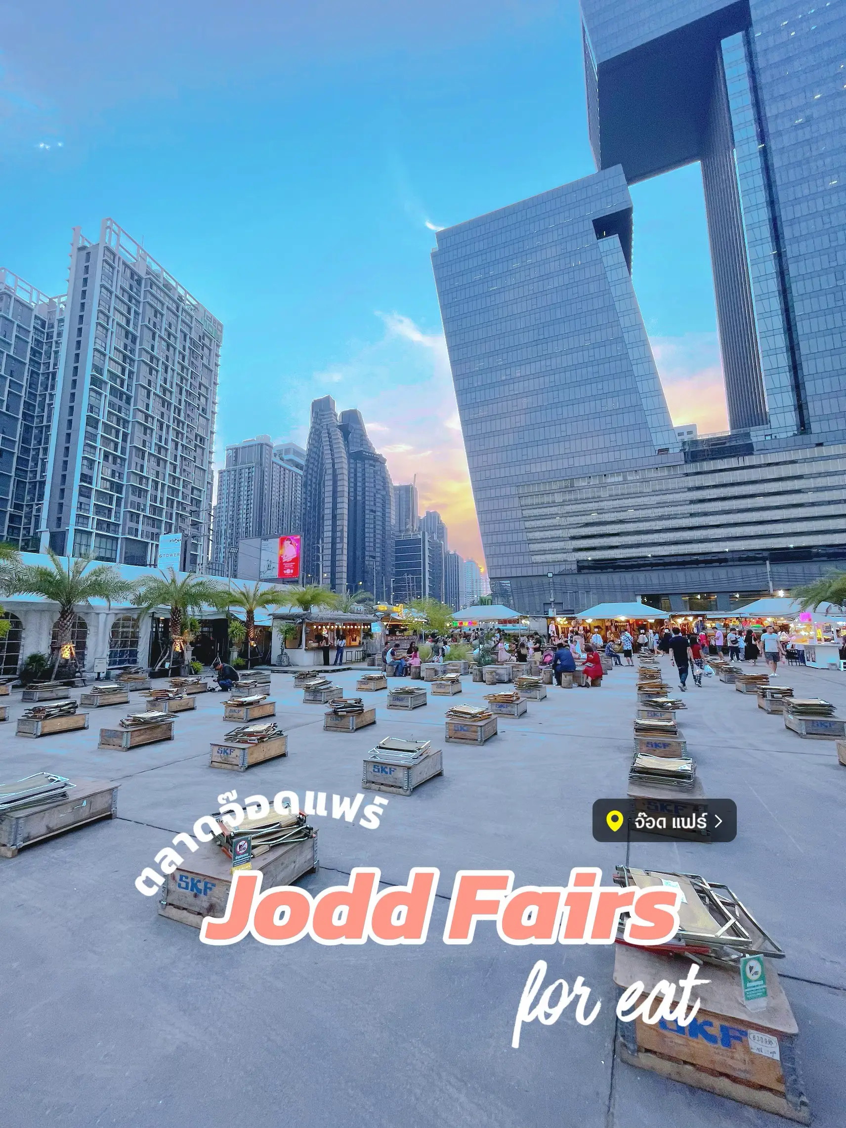 Open Warp Night Market Near Me JODD FAIRS Includes Eats Gallery open-warp-night-market-near-me-jodd-fairs-includes-eats-gallery