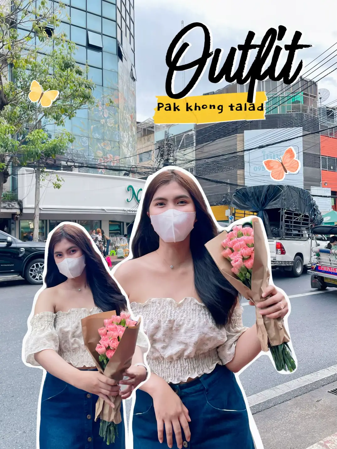 Pak khong talad | แกลเลอรีที่โพสต์โดย JomJamSiva | Lemon8