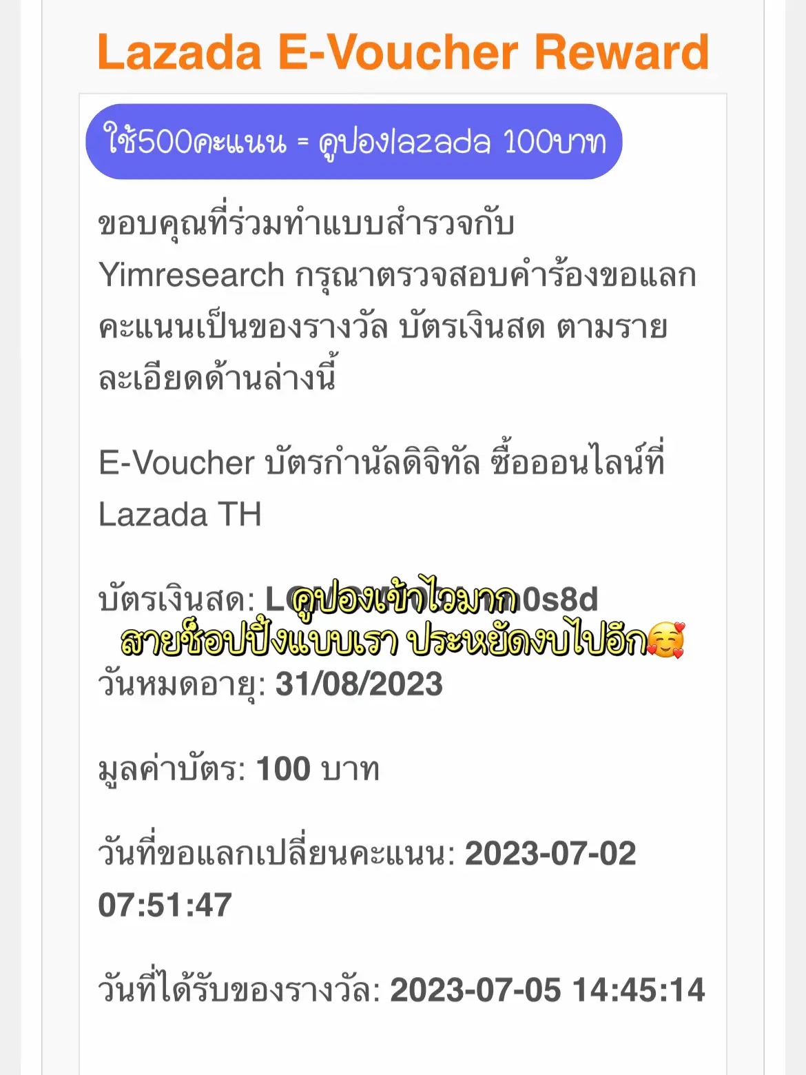 Clever Pay - การค้นหาใน Lemon8