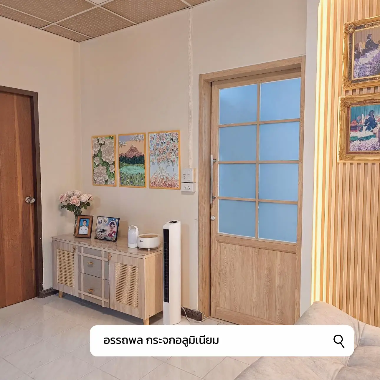 อรรถพล กระจกอลูมิเนียม | แกลเลอรีที่โพสต์โดย Thanapron KP | Lemon8