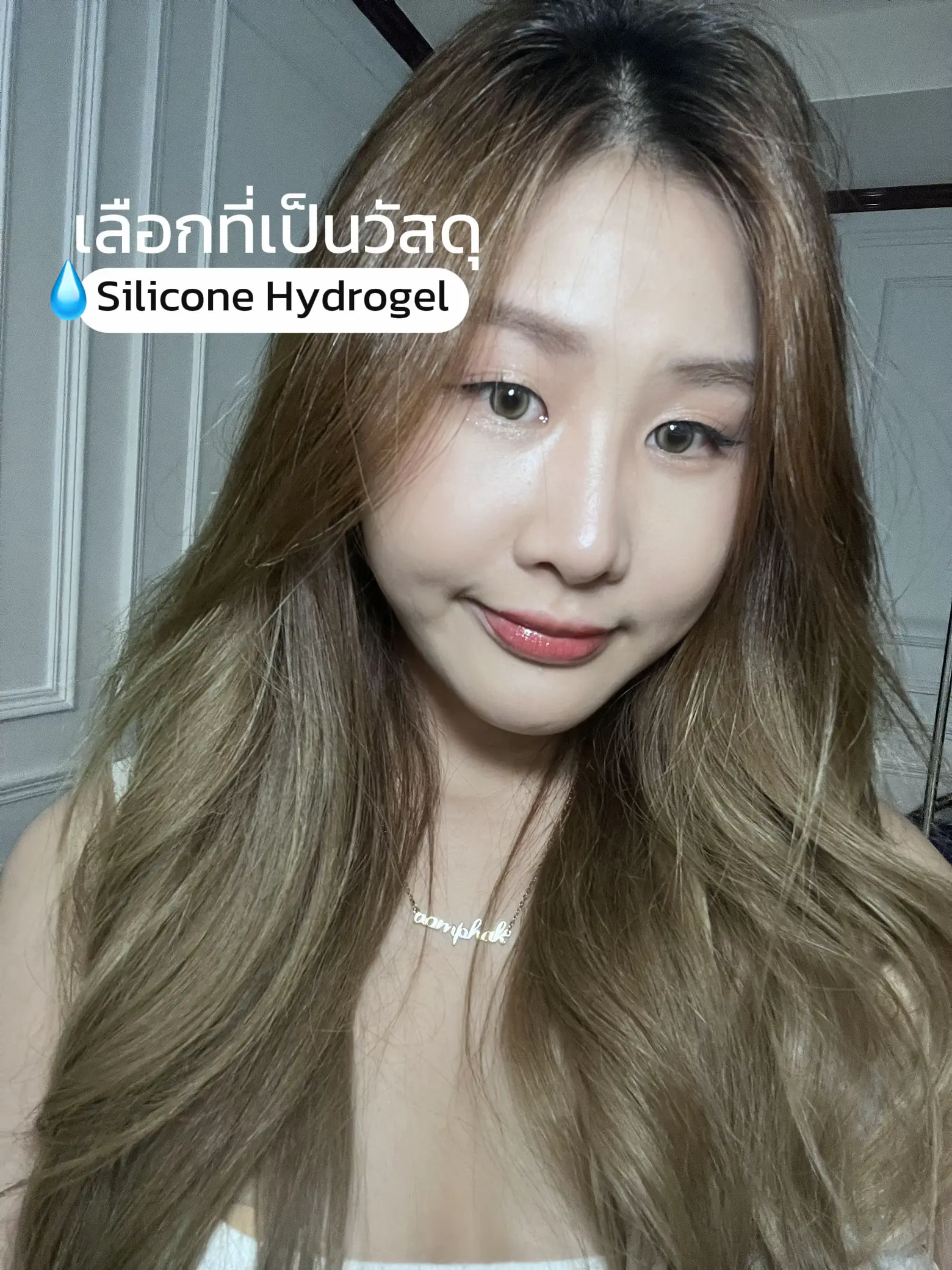 แชร์วิธีเลือกคอนแทคเลนส์👀 *ตาแห้งมาก* | แกลเลอรีที่โพสต์โดย aomphak | Lemon8