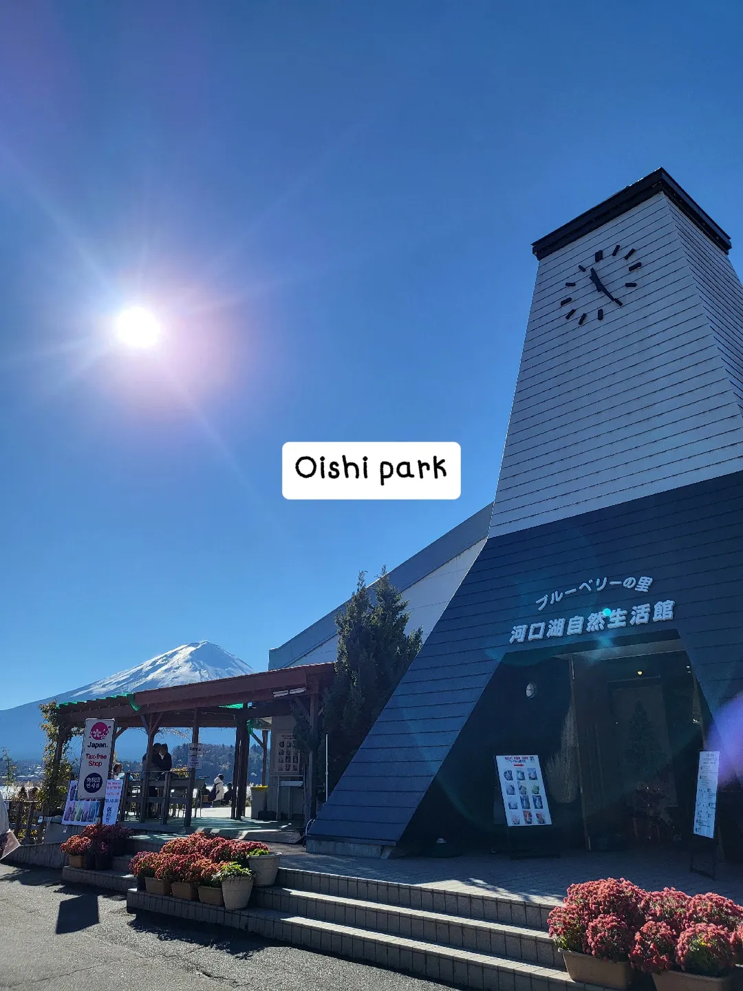 Hello Mr.Fuji 🗻 สวัสดีคุณลุงฟูจิ 😉 | แกลเลอรีที่โพสต์โดย Myminee♡ | Lemon8