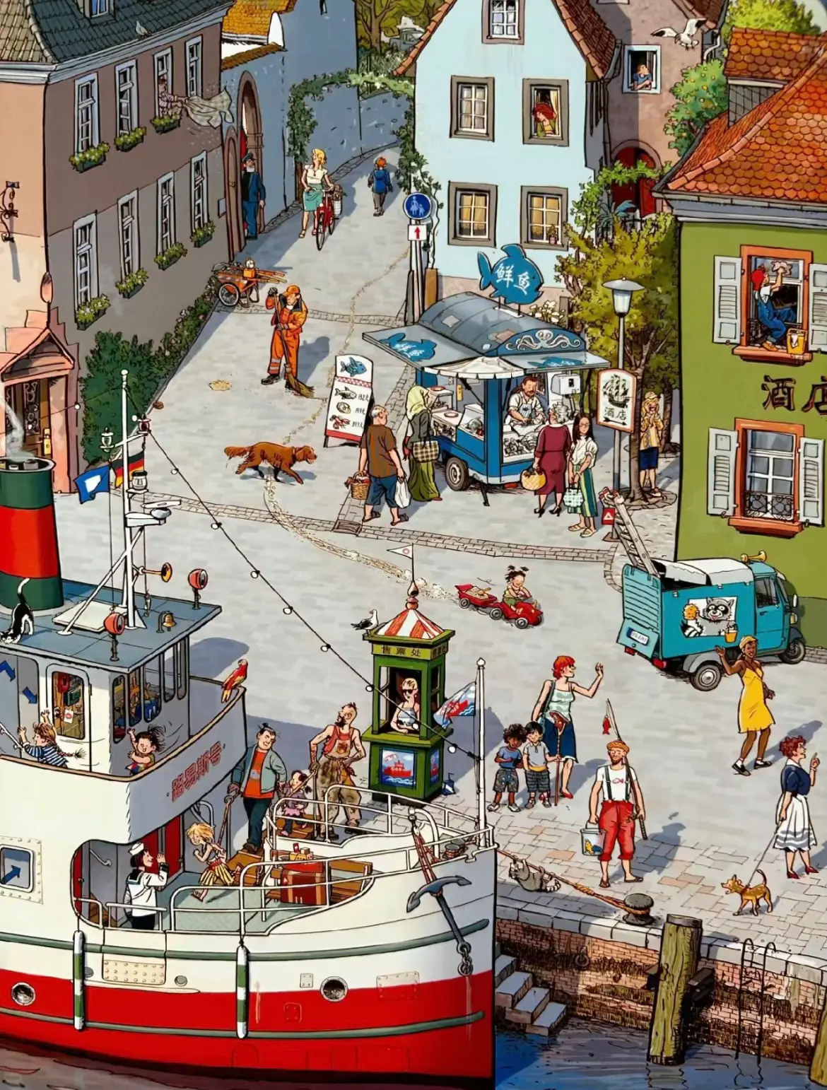 | Gallery posted by Clairev | Lemon8