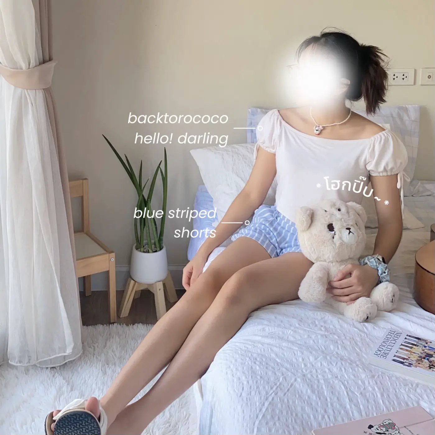 OOTD - HELLO! LAZY D😴Y | แกลเลอรีที่โพสต์โดย myminimoolin | Lemon8