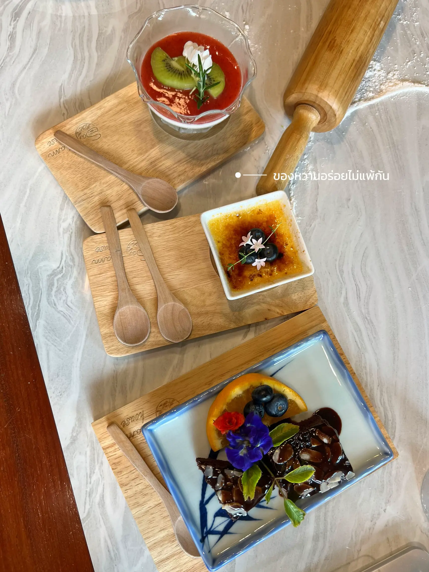 Homemade Pizza and Pasta , Chiang Rai 🍕🍝 | แกลเลอรีที่โพสต์โดย Yeahm ...