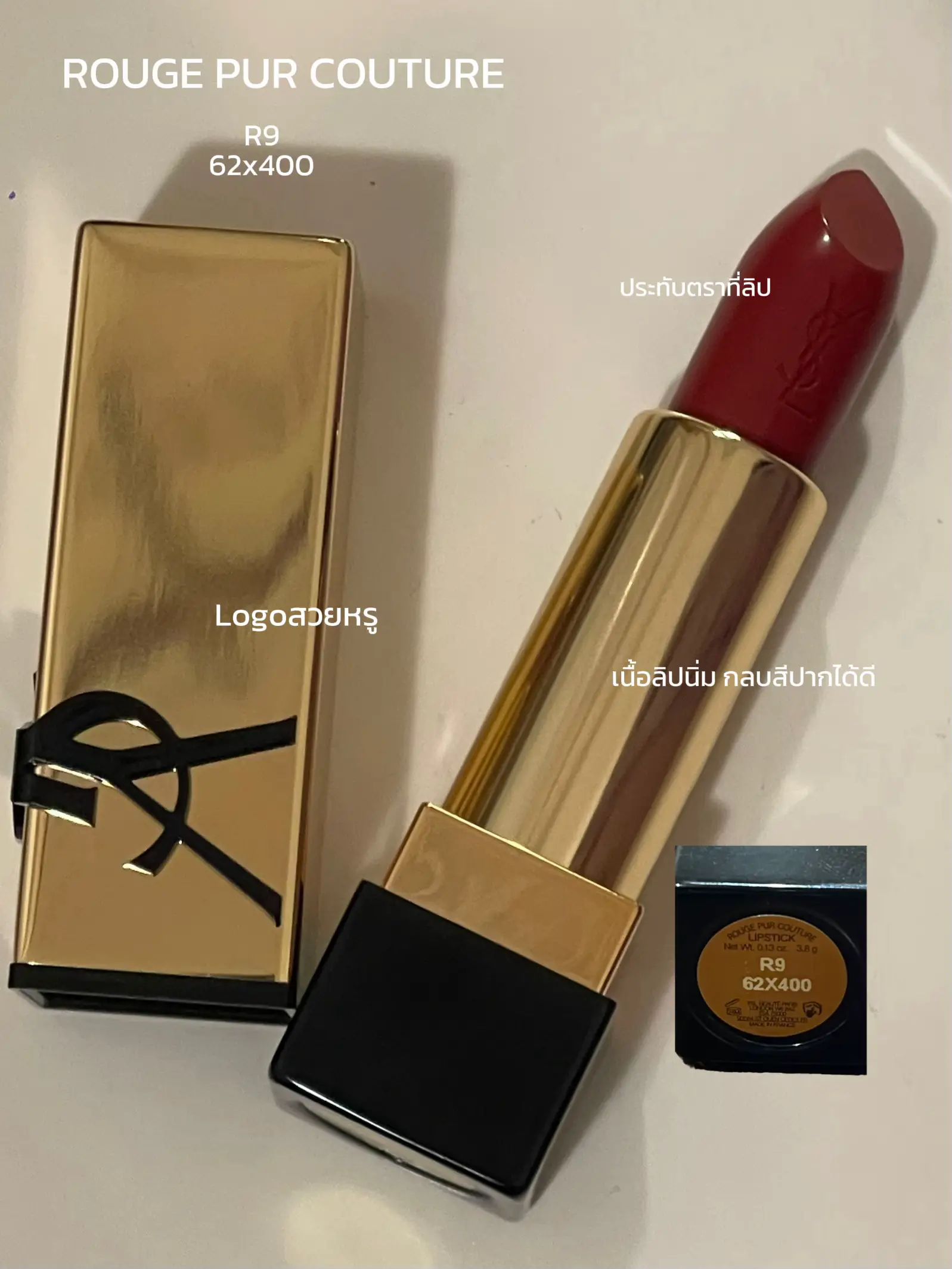 กลับมาอีกแล้วกับการซื้อของเพื่อของแถม!!! | แกลเลอรีที่โพสต์โดย AnotherPlanet | Lemon8