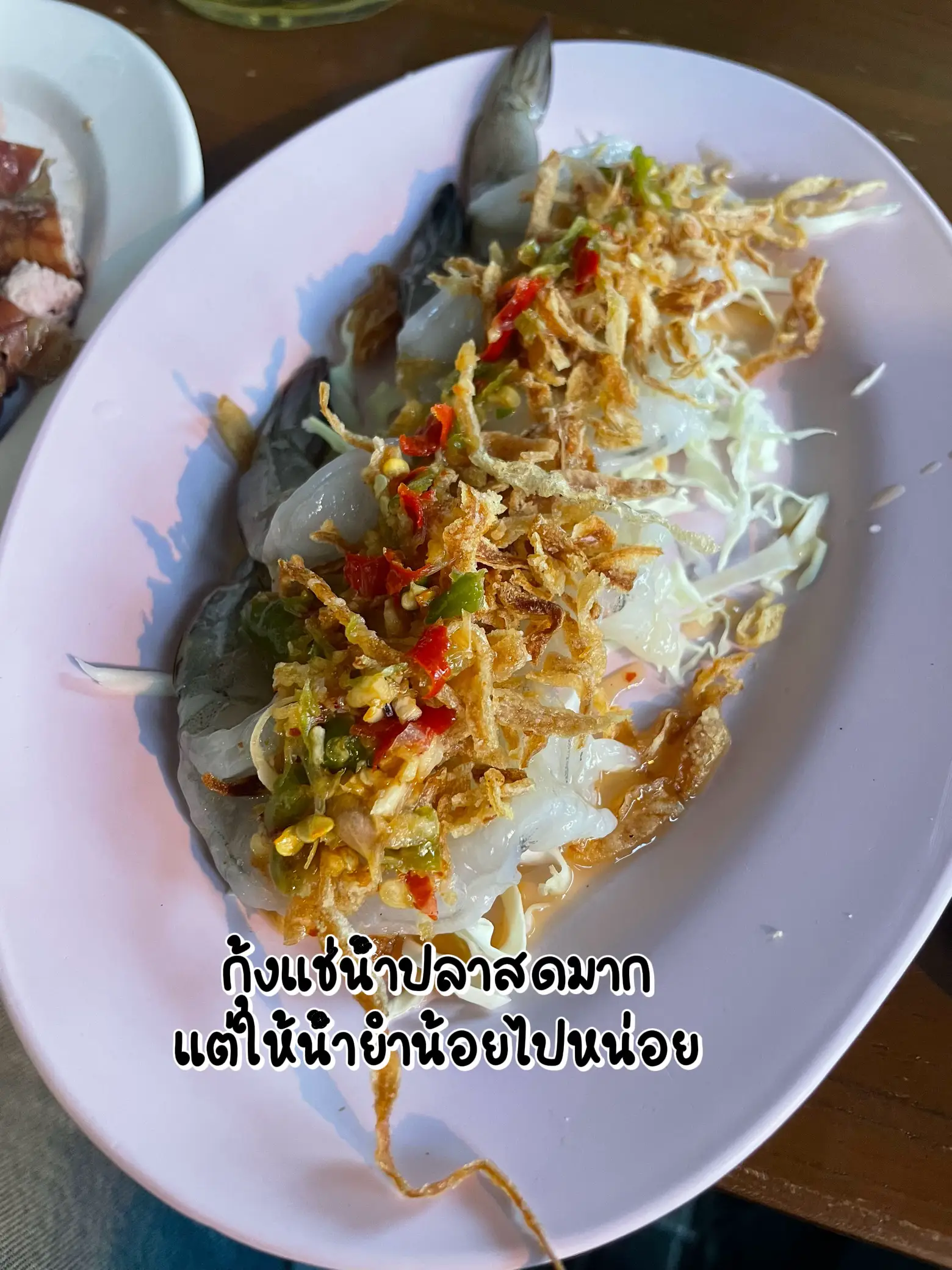 ร้านเด็ด Medium Rare Thatian 🥩 | แกลเลอรีที่โพสต์โดย kanthitimas | Lemon8