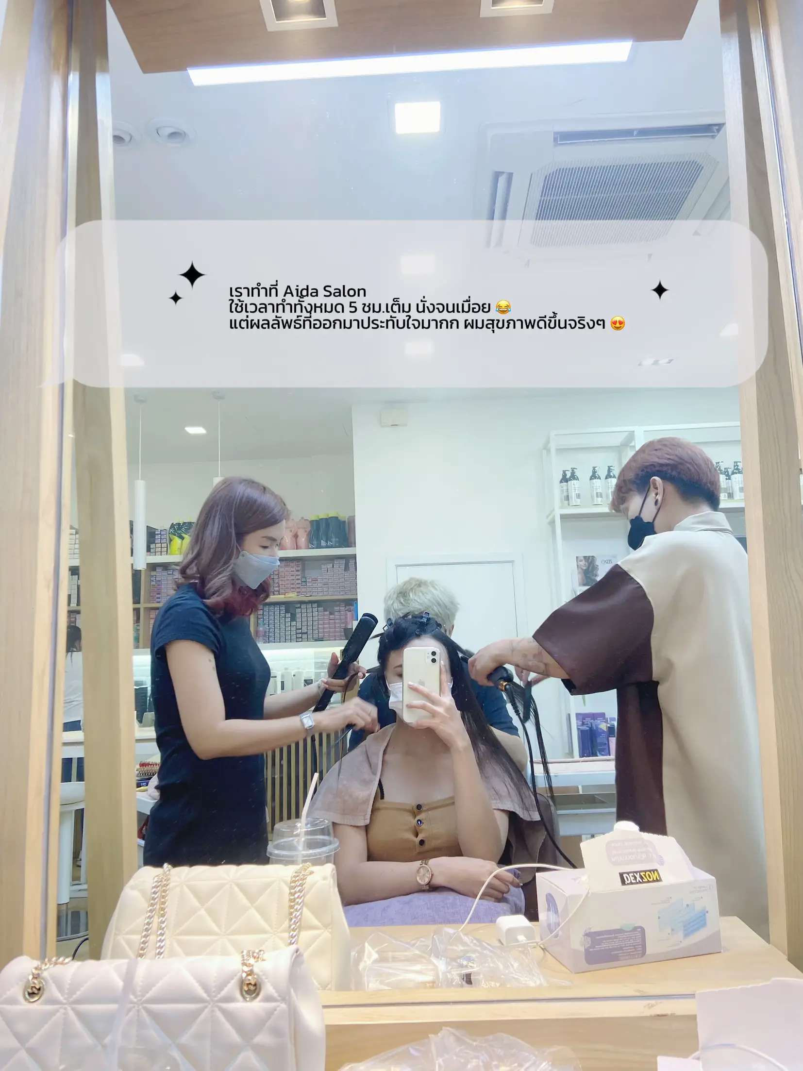 เปลี่ยนผมเสียเป็นผมสวยด้วยเคราติน | แกลเลอรีที่โพสต์โดย Mookie | Lemon8