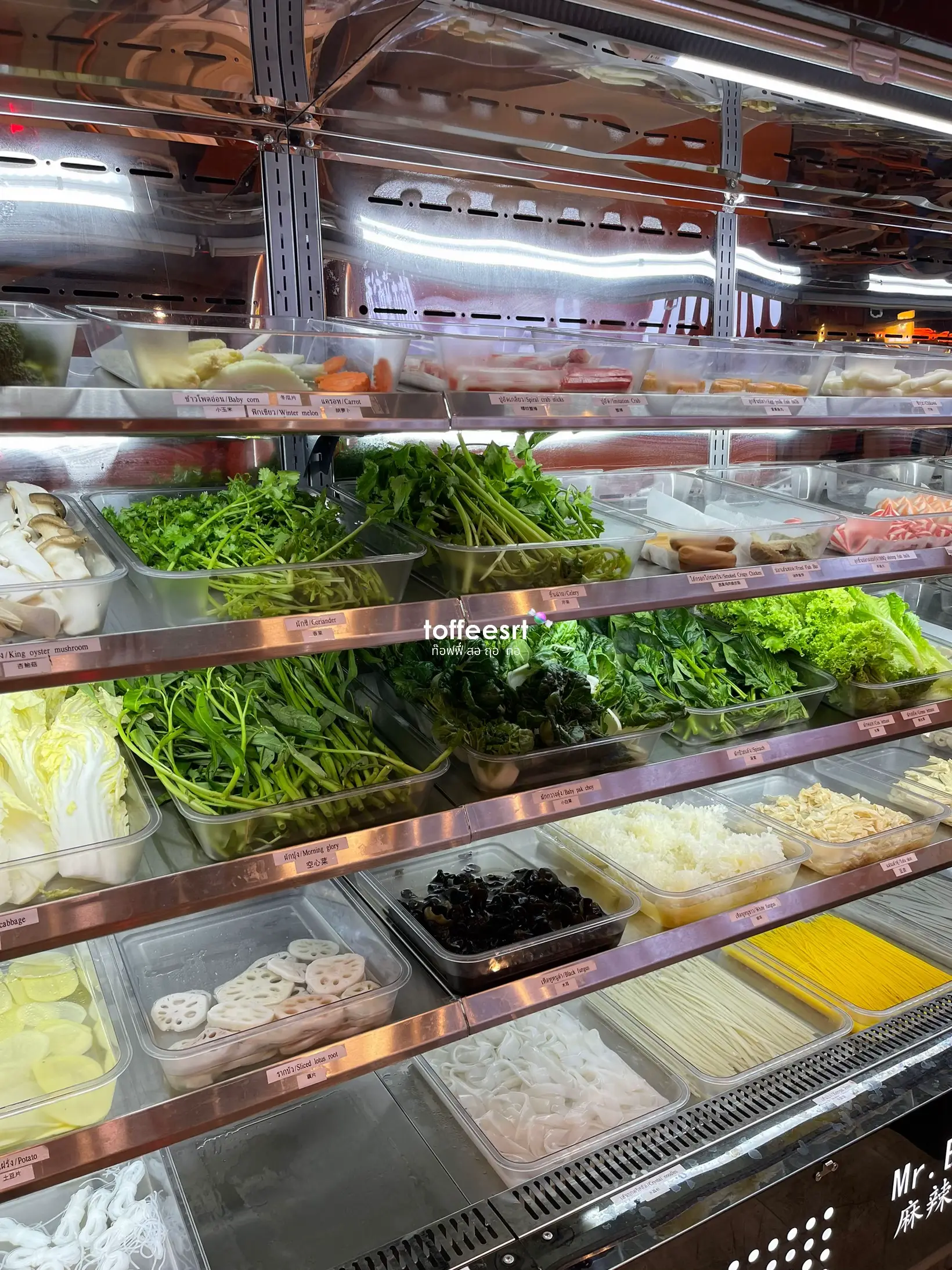 หม่าล่าสัญชาติเกาหลี ที่ ICON SIAM 🍲🌶️ | แกลเลอรีที่โพสต์โดย toffeesrt | Lemon8