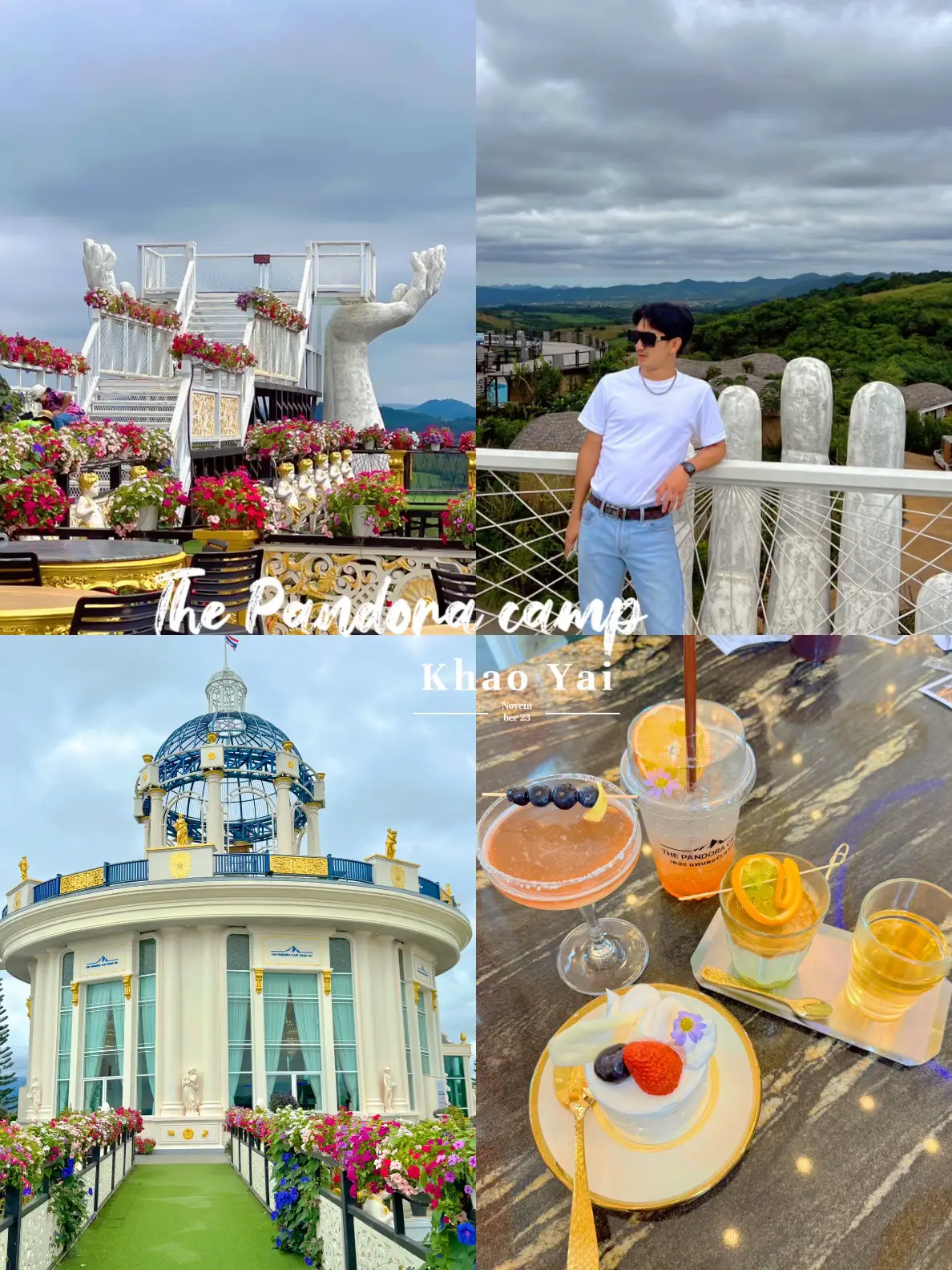 The Pandora camp | แกลเลอรีที่โพสต์โดย Nattapon | Lemon8