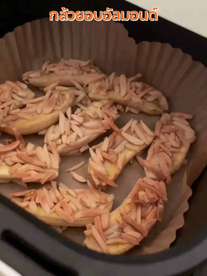 กล้วยอบอัลมอนด์ | วิดีโอที่เผยแพร่โดย A-Korn | Lemon8