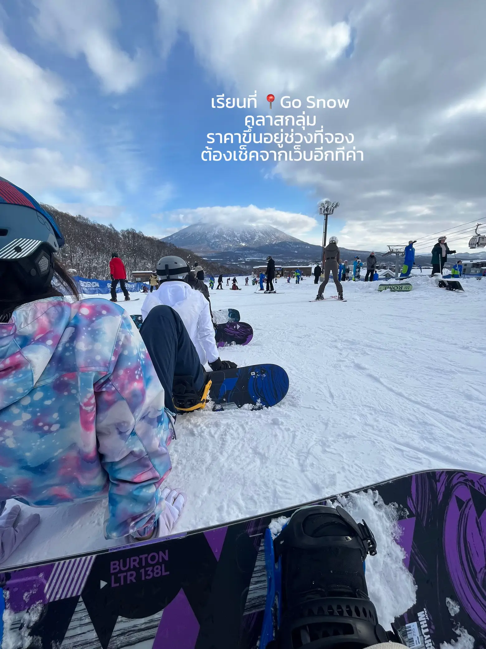 เปิดประสบการณ์ snowboard ครั้งแรกกก🏂 | แกลเลอรีที่โพสต์โดย ...