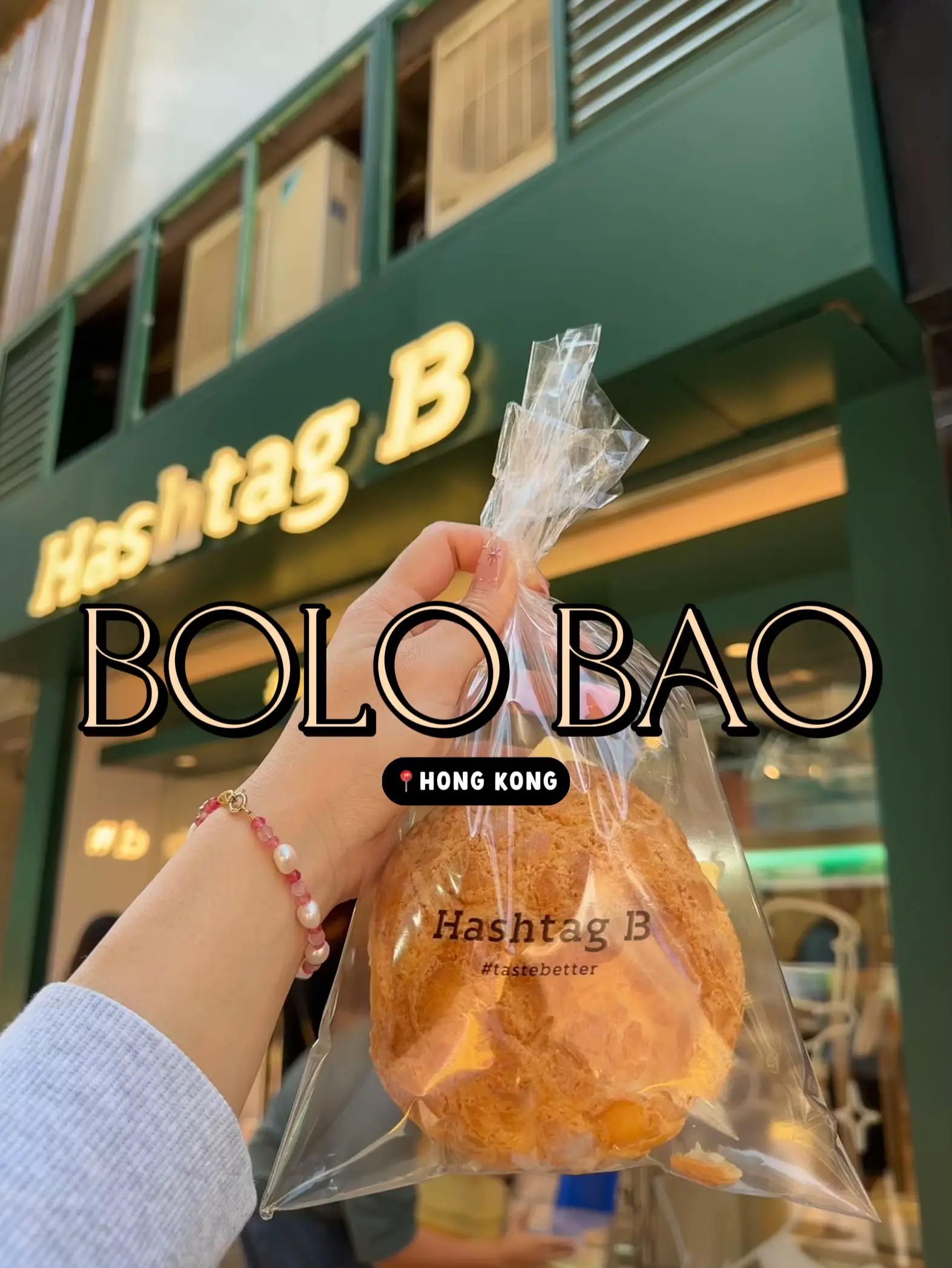 bolo bao • hong kong | Gallery posted by weekendswithkim | Lemon8