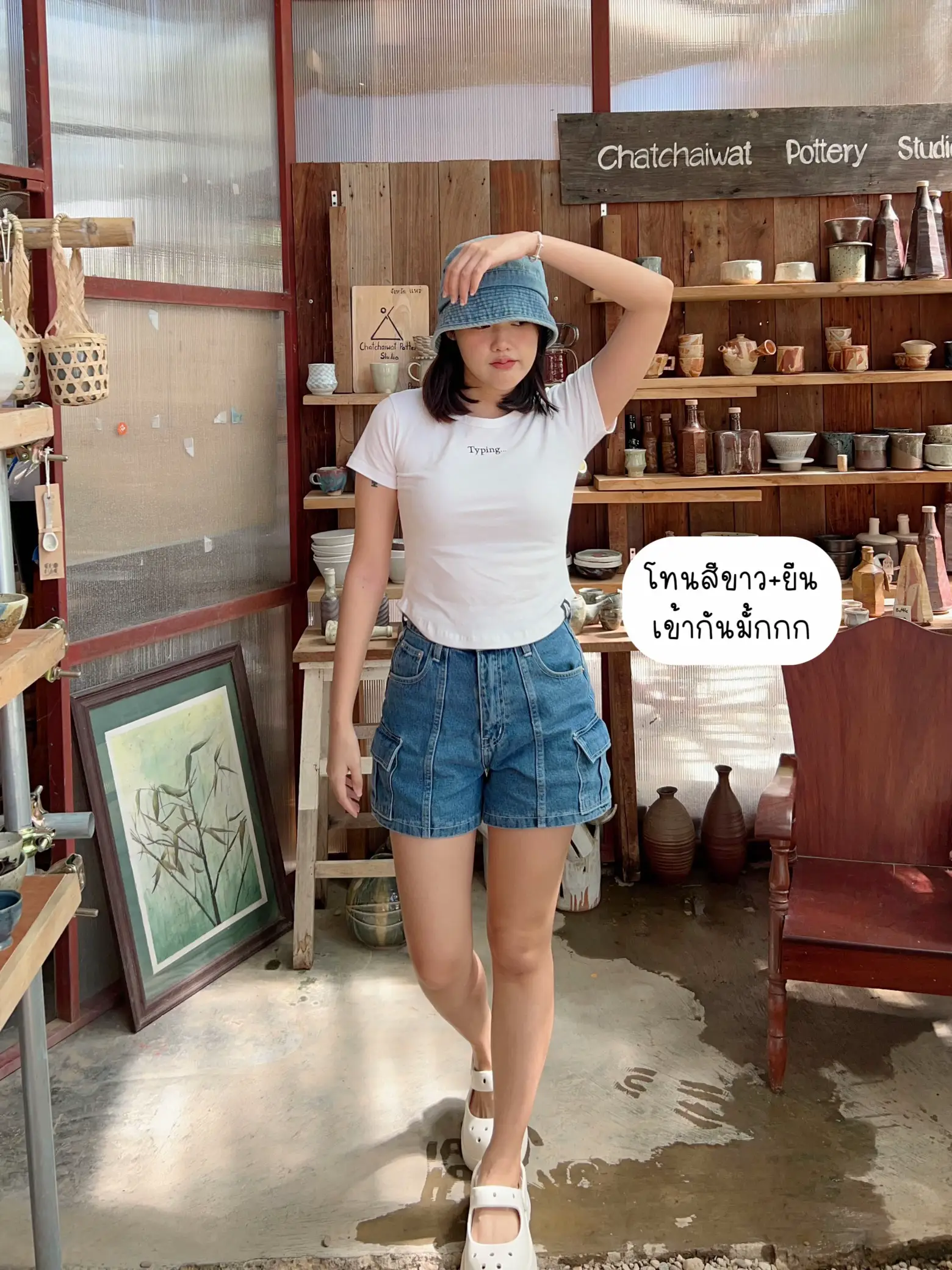 OOTD|IGのタイブランド衣料 👀💙⛄️ | 孙俪シが投稿したフォトブック | Lemon8