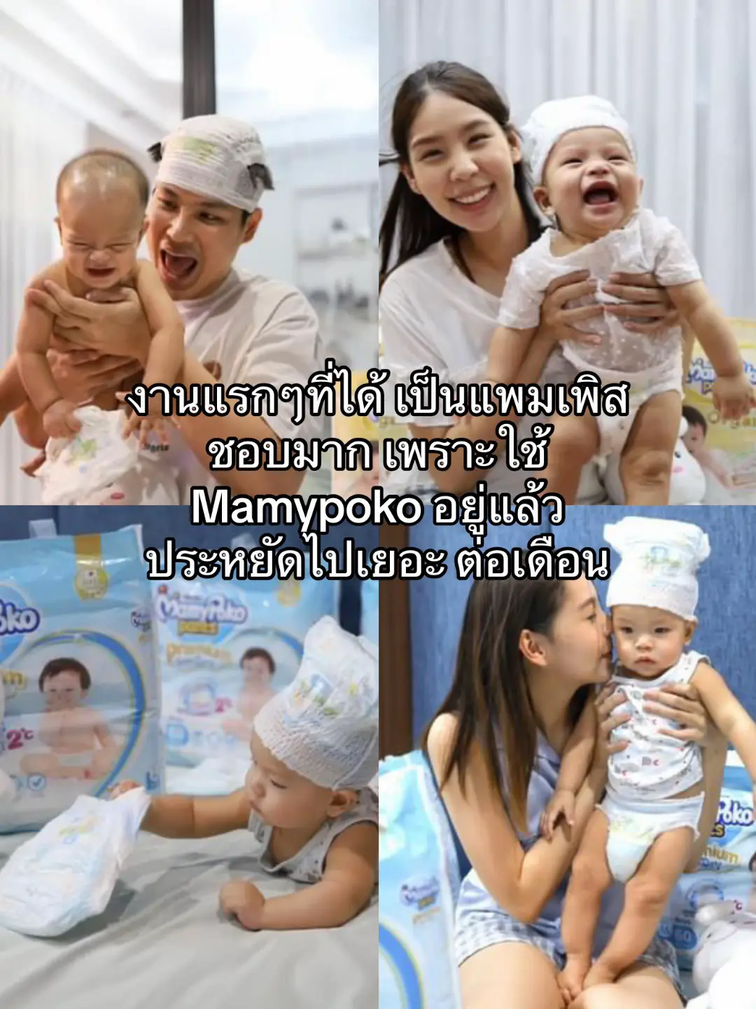 There is today because of fortune tellers. Many ways of income. Mother and son 1 | Gallery ...